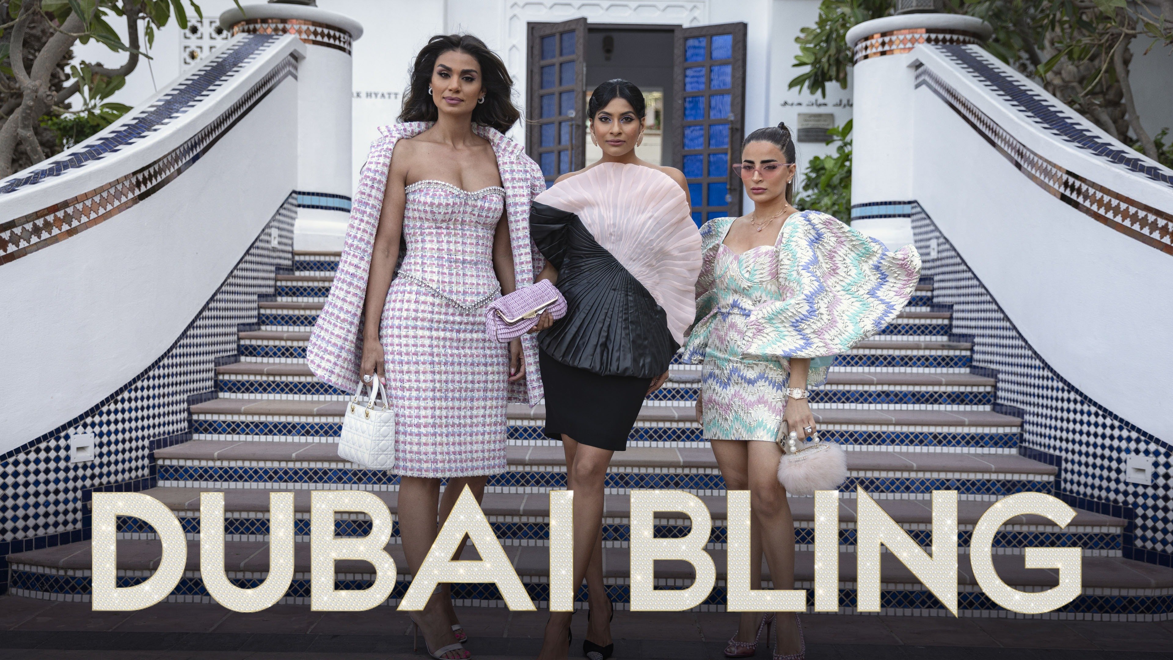 Watch Dubai Bling · Season 1 Episode 1 · Habibi, welcome to Dubai Full ...