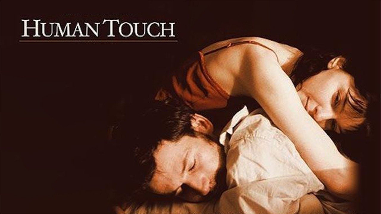 Human Touch (2005) - Plex