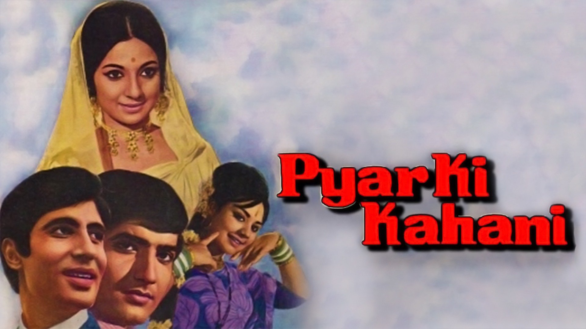 Watch Pyar Ki Kahani (1971) Full Movie Online - Plex