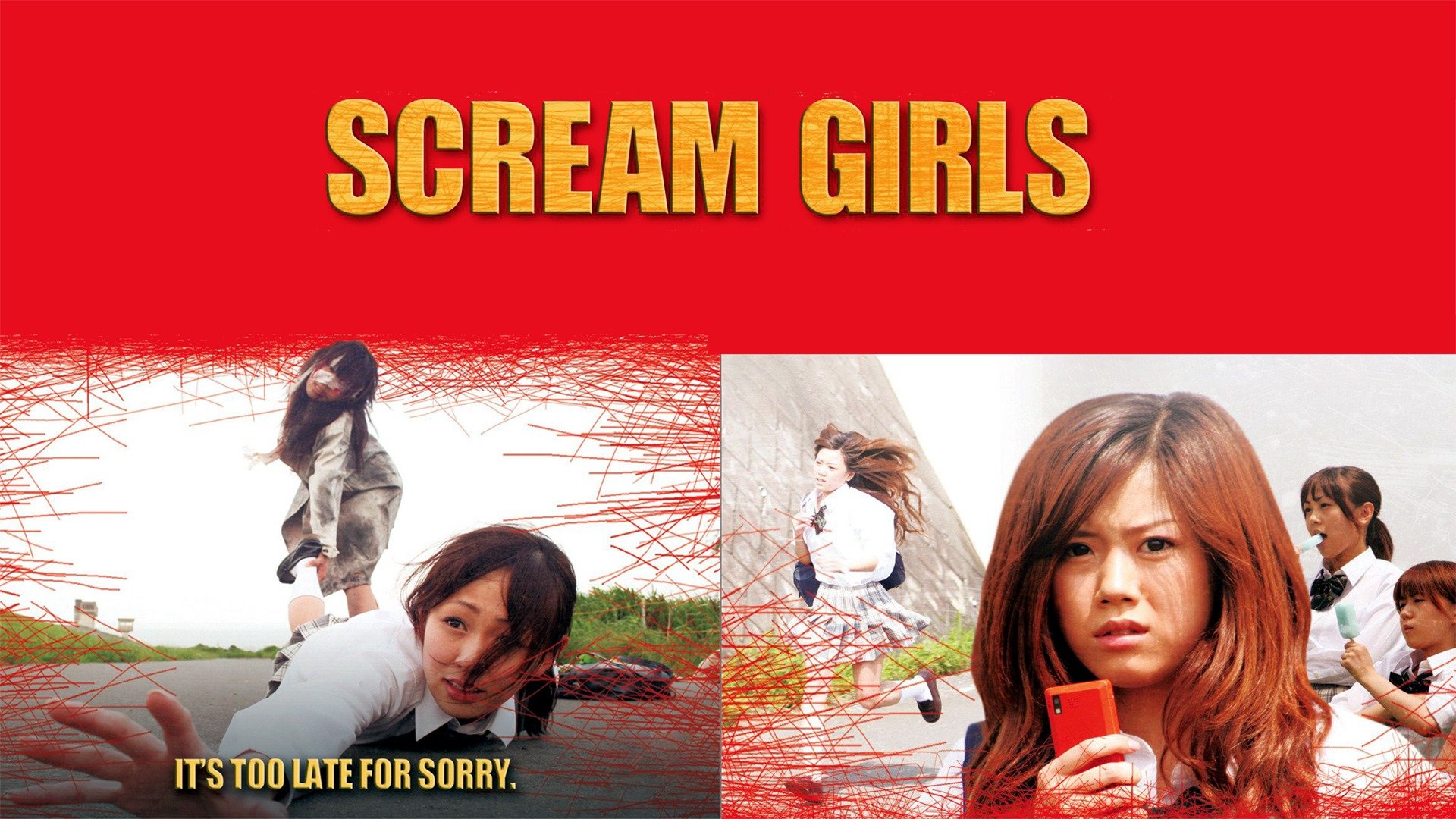 Scream Girls (2008) - Plex