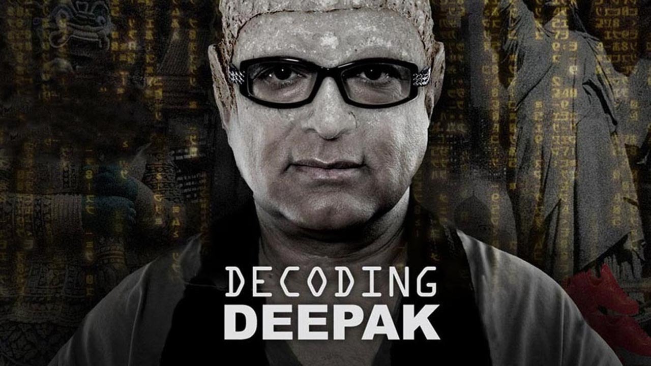 Decoding Deepak (2014) - Plex