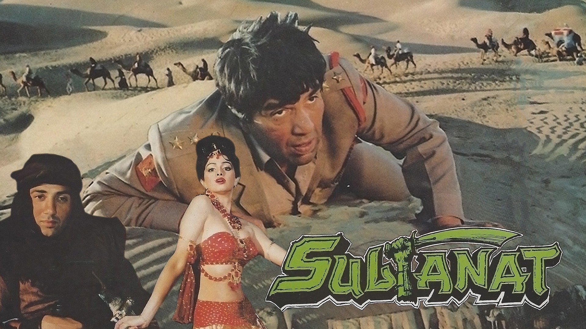 Sultanat (1986) - Plex