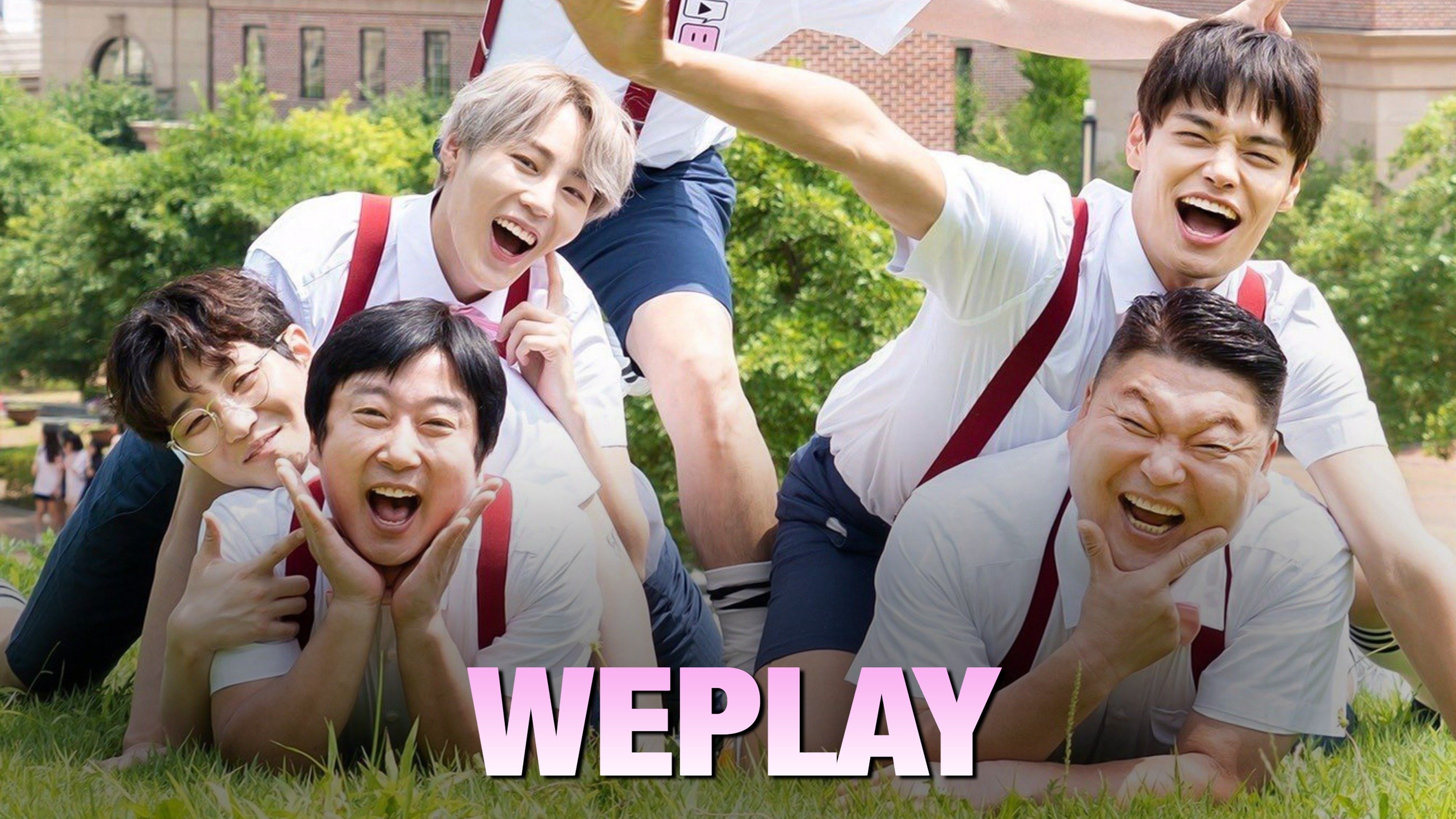 위플레이 (2019) - Plex