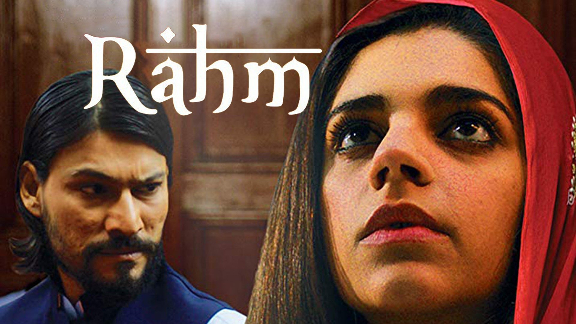 Watch Rahm (2016) Full Movie Free Online - Plex