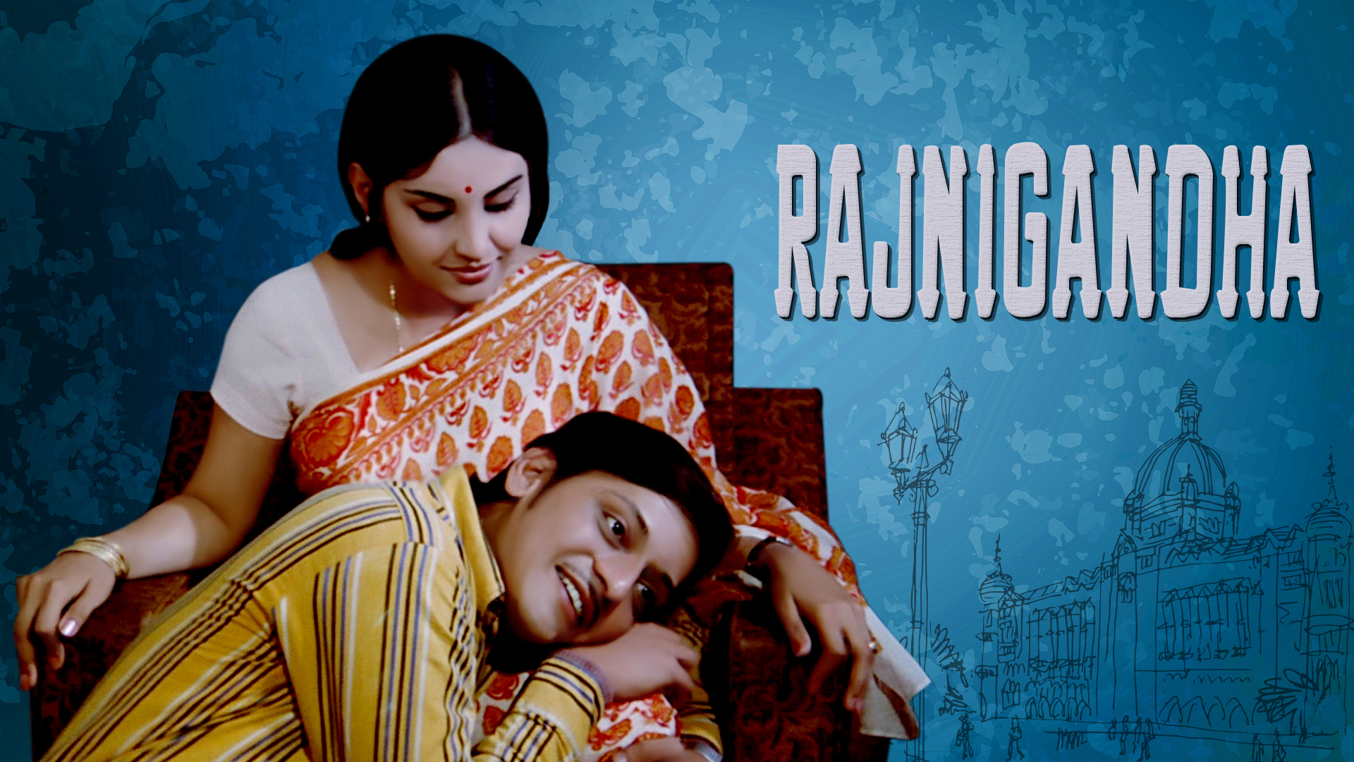 Rajnigandha (1974) - Plex