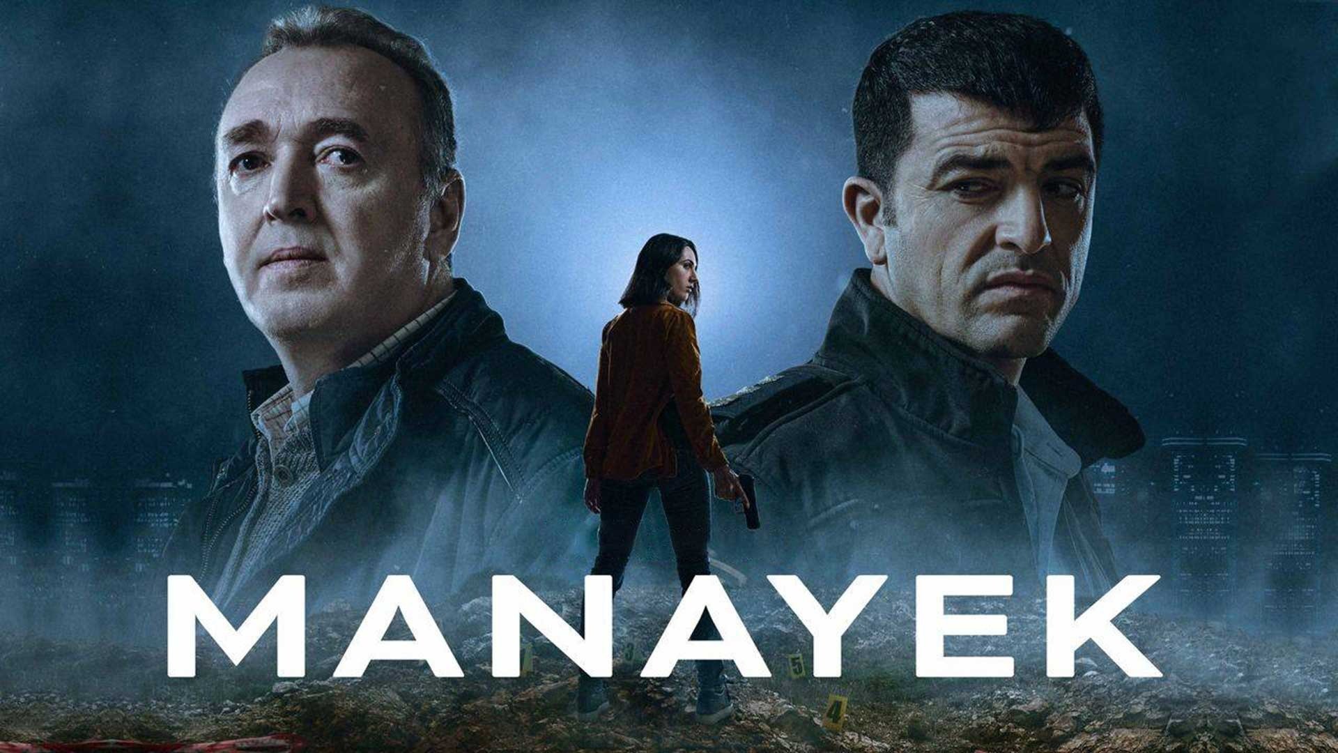 Manayek · Season 3 - Plex