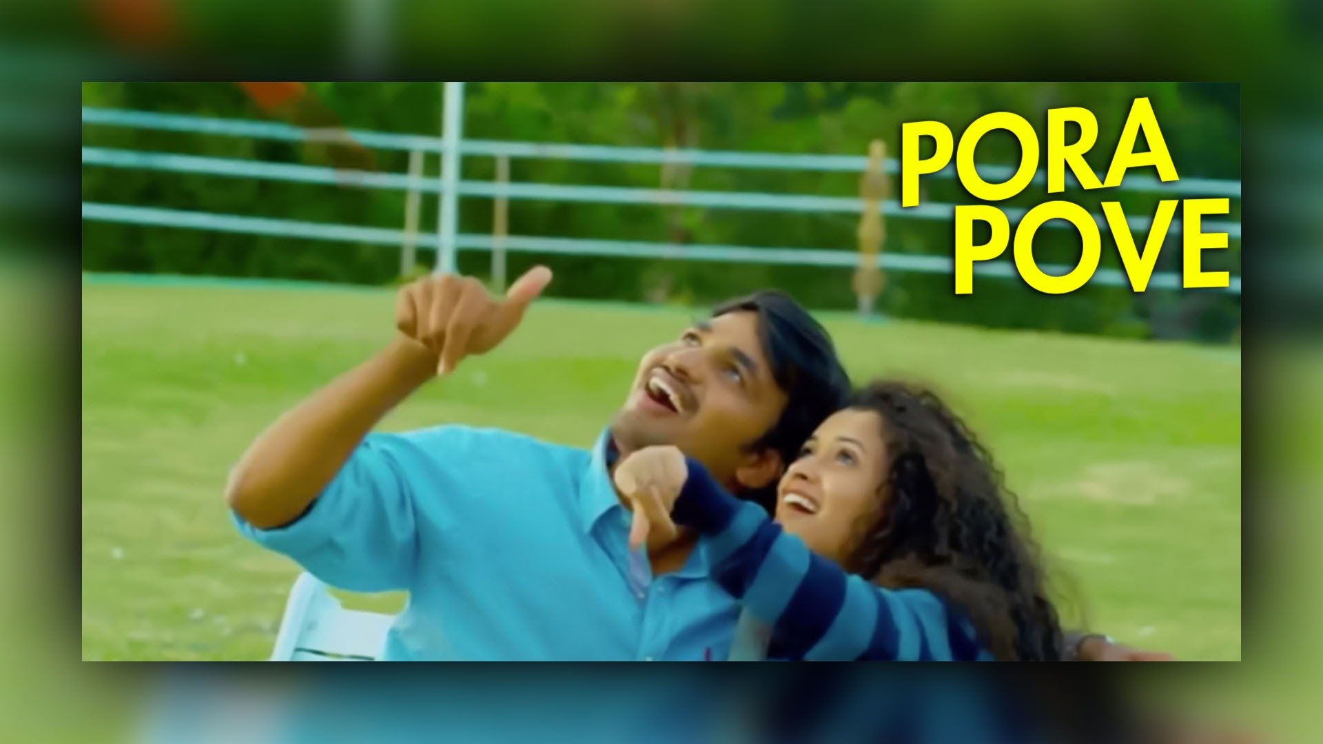 Watch Pove Pora (2014) Full Movie Online - Plex