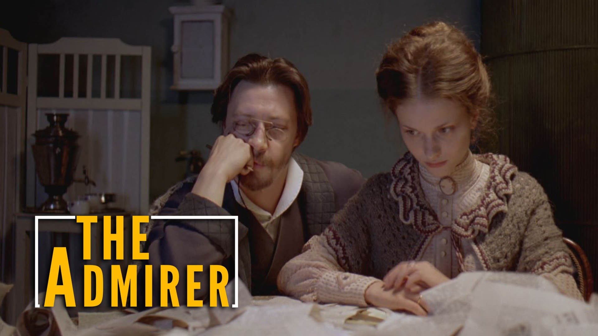 The Admirer (2012) - Plex