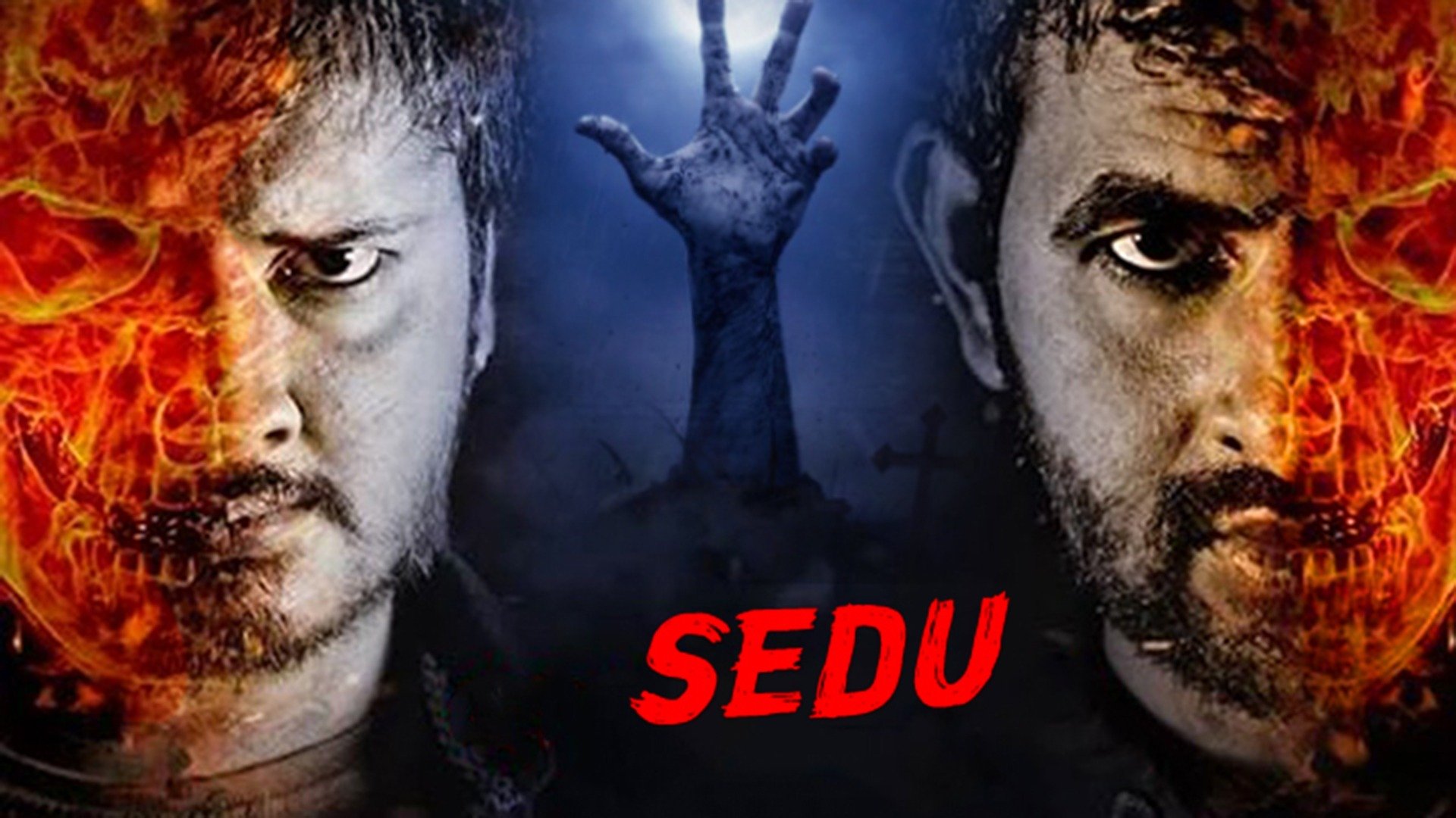 Sedu (2018) - Plex