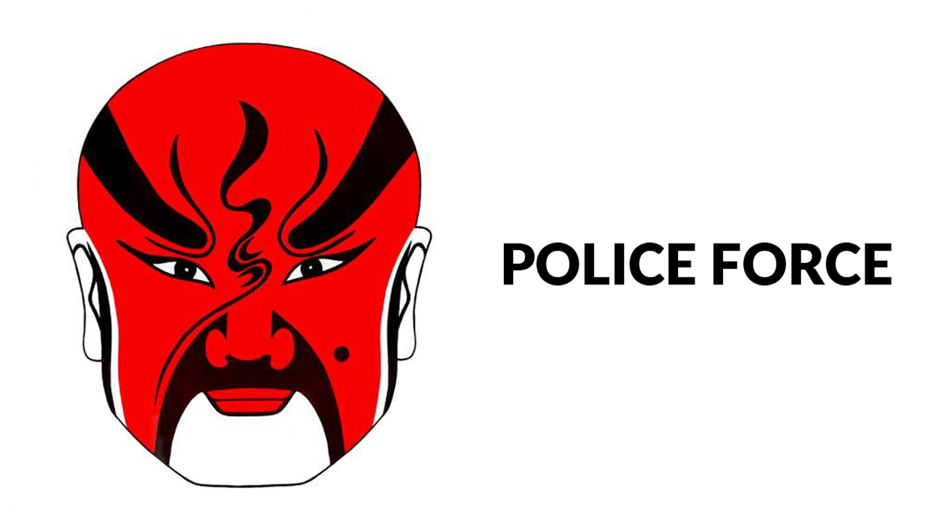 Police Force (1973) - Plex