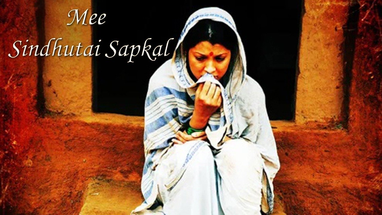 Mee Sindhutai Sapkal (2010) - Plex