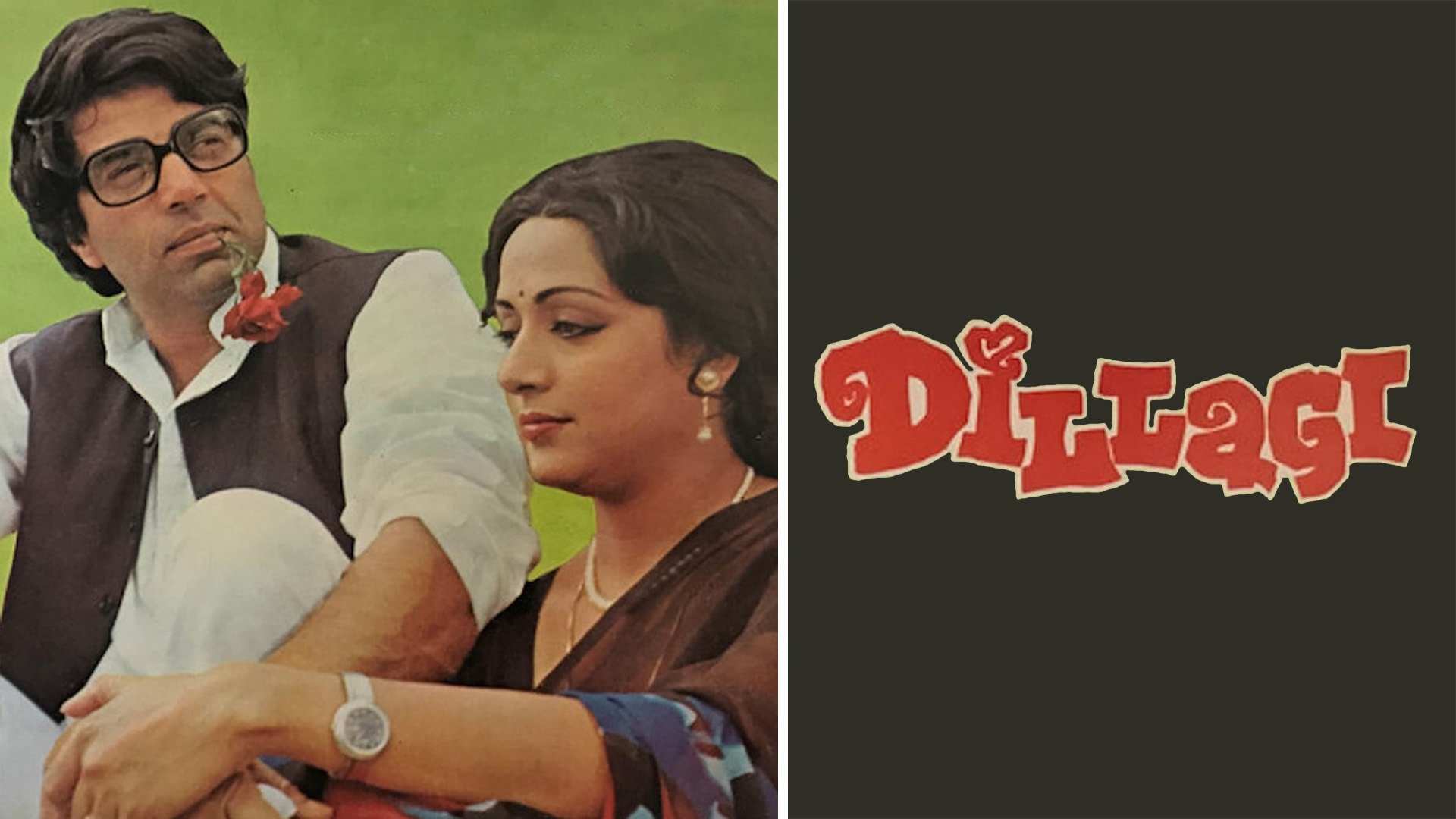 Dillagi (1978) - Plex