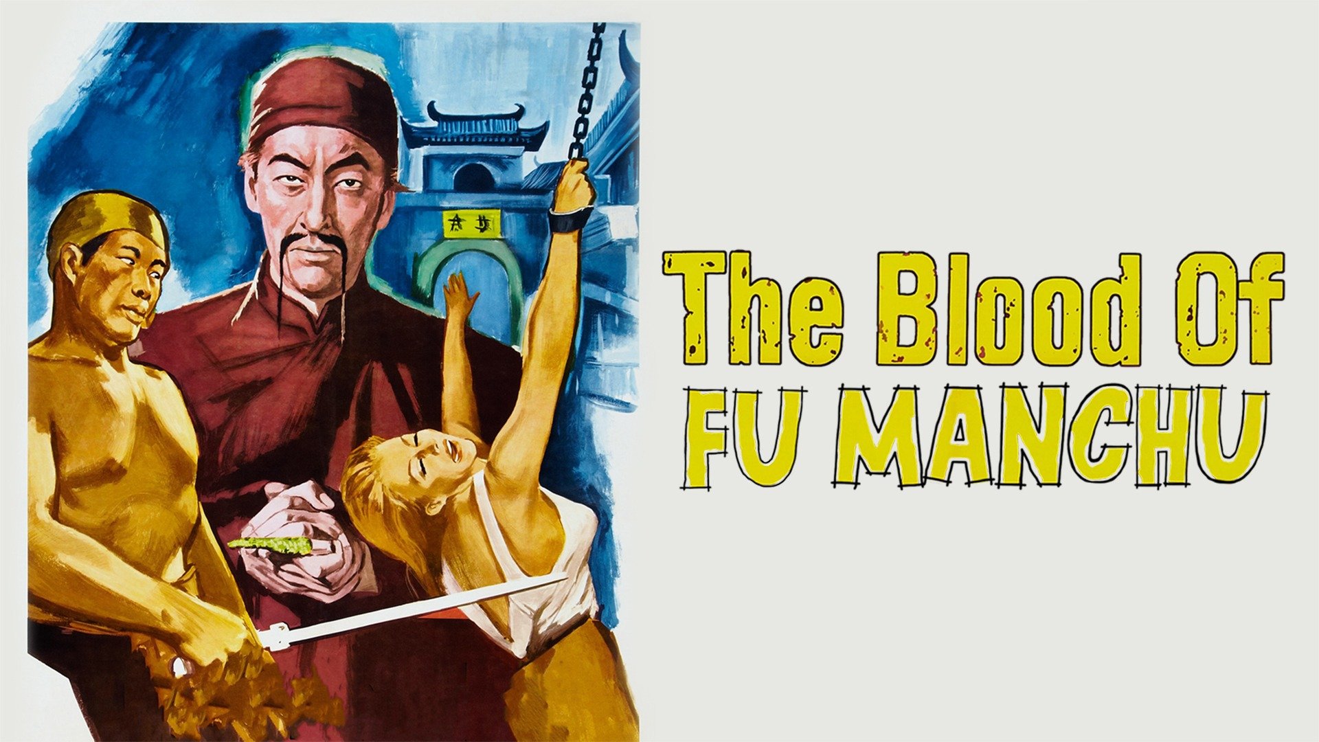 Watch The Blood of Fu Manchu (1968) Full Movie Free Online - Plex