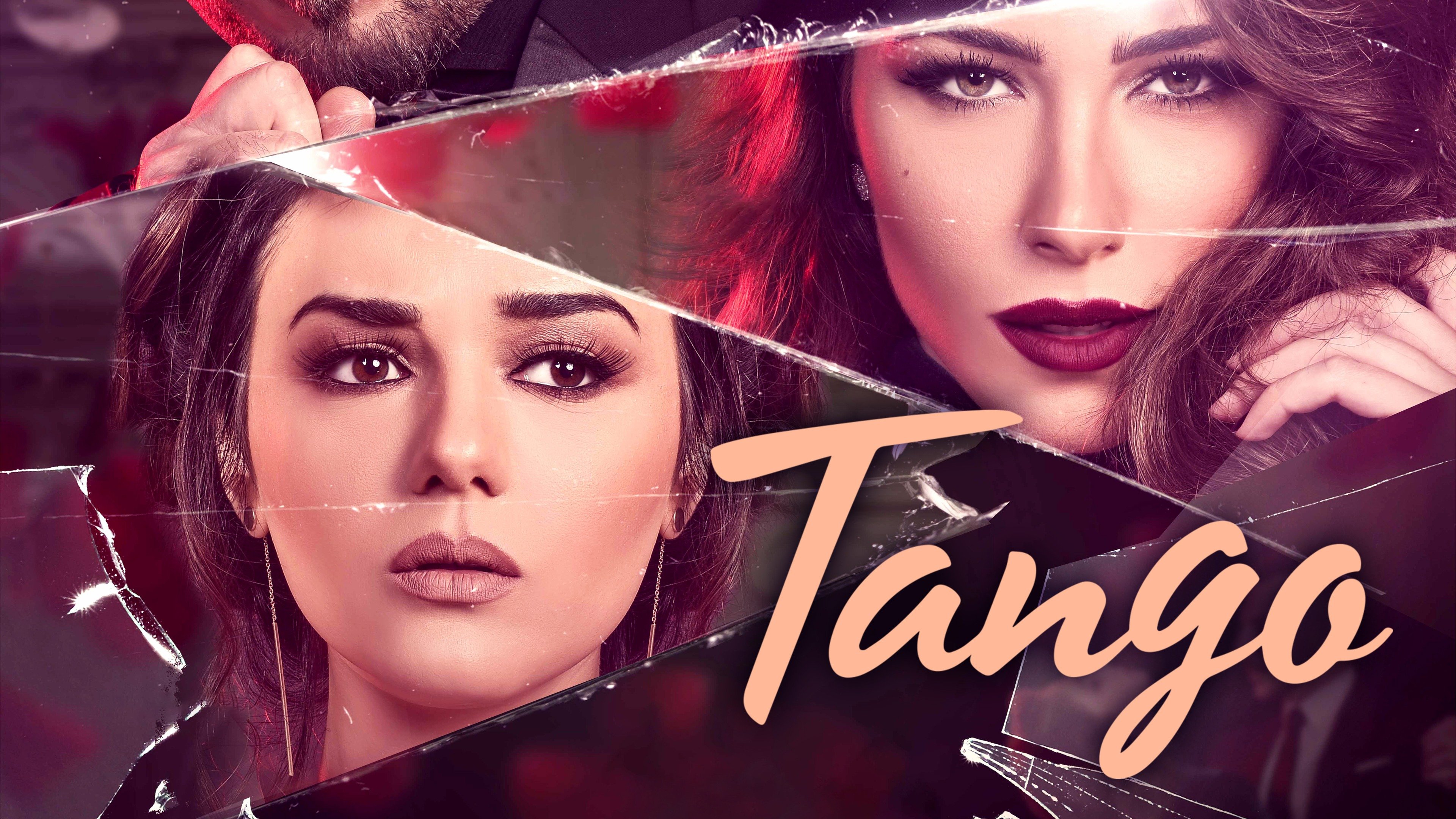 Tango (2017) - Plex