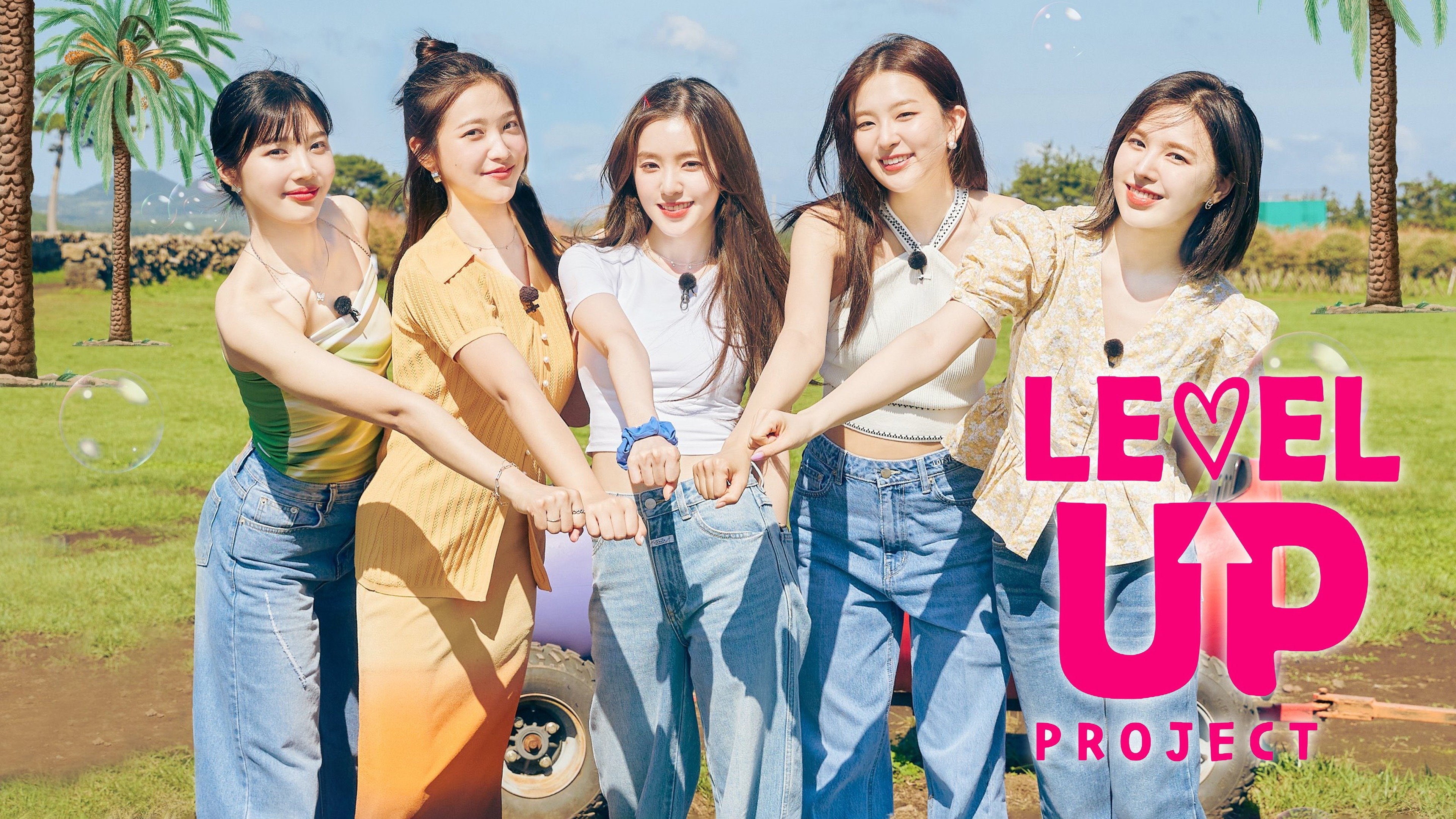 Watch Level Up! Project (2017) TV Series Free Online - Plex