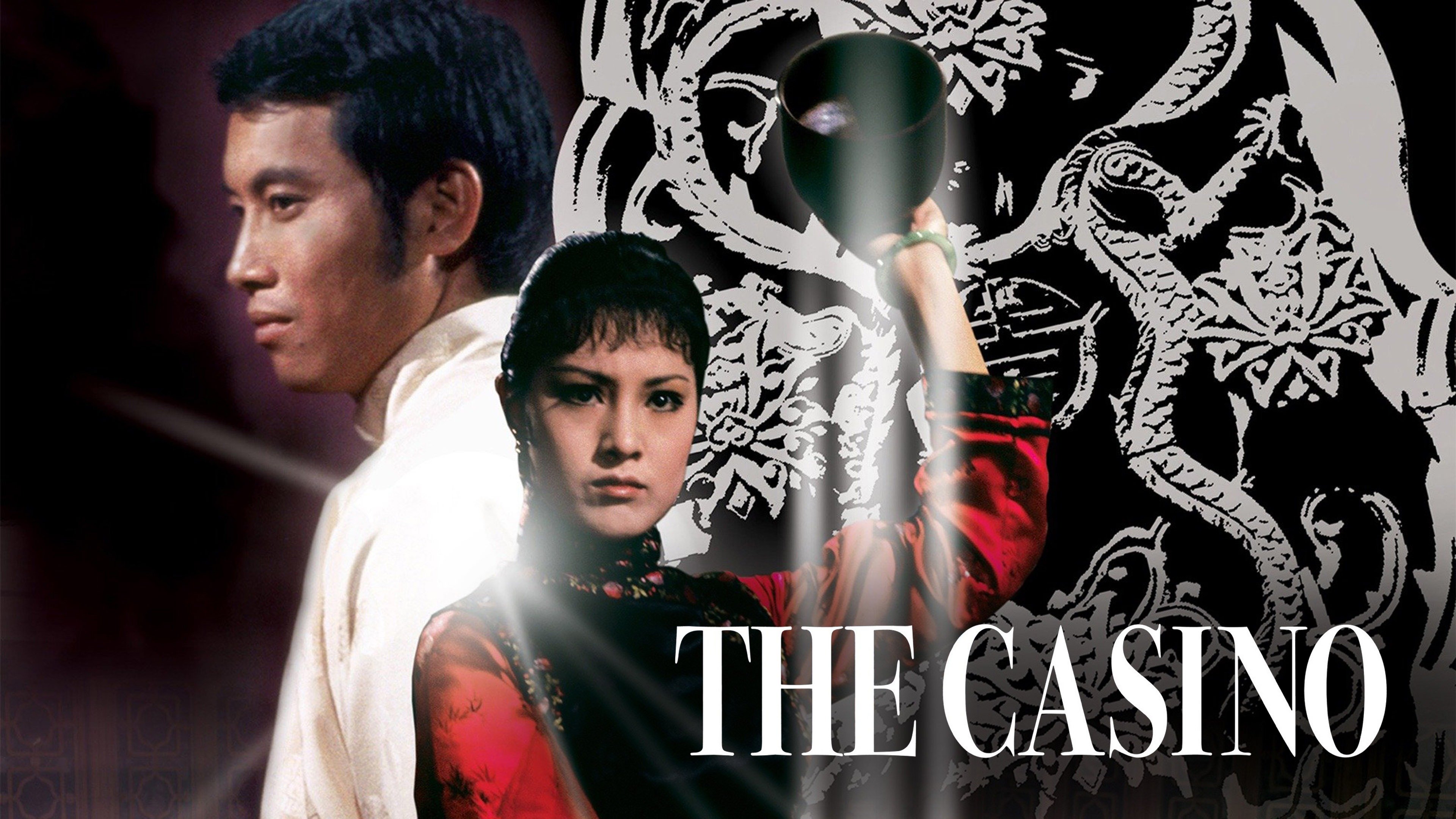 Watch The Casino (1972) Full Movie Online - Plex