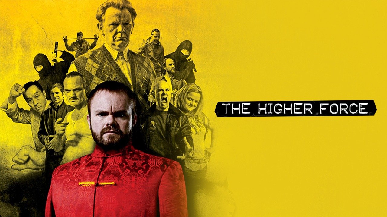 The Higher Force 2008 Plex the-higher-force-2008-plex