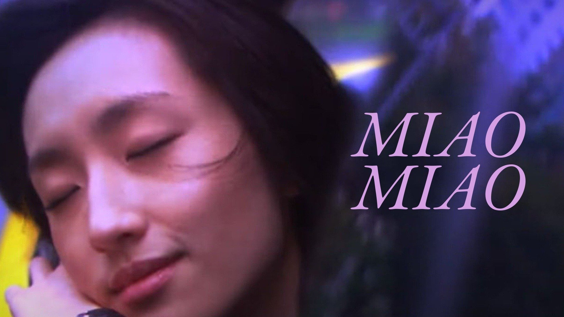 Watch Miao Miao (2008) Full Movie Online - Plex