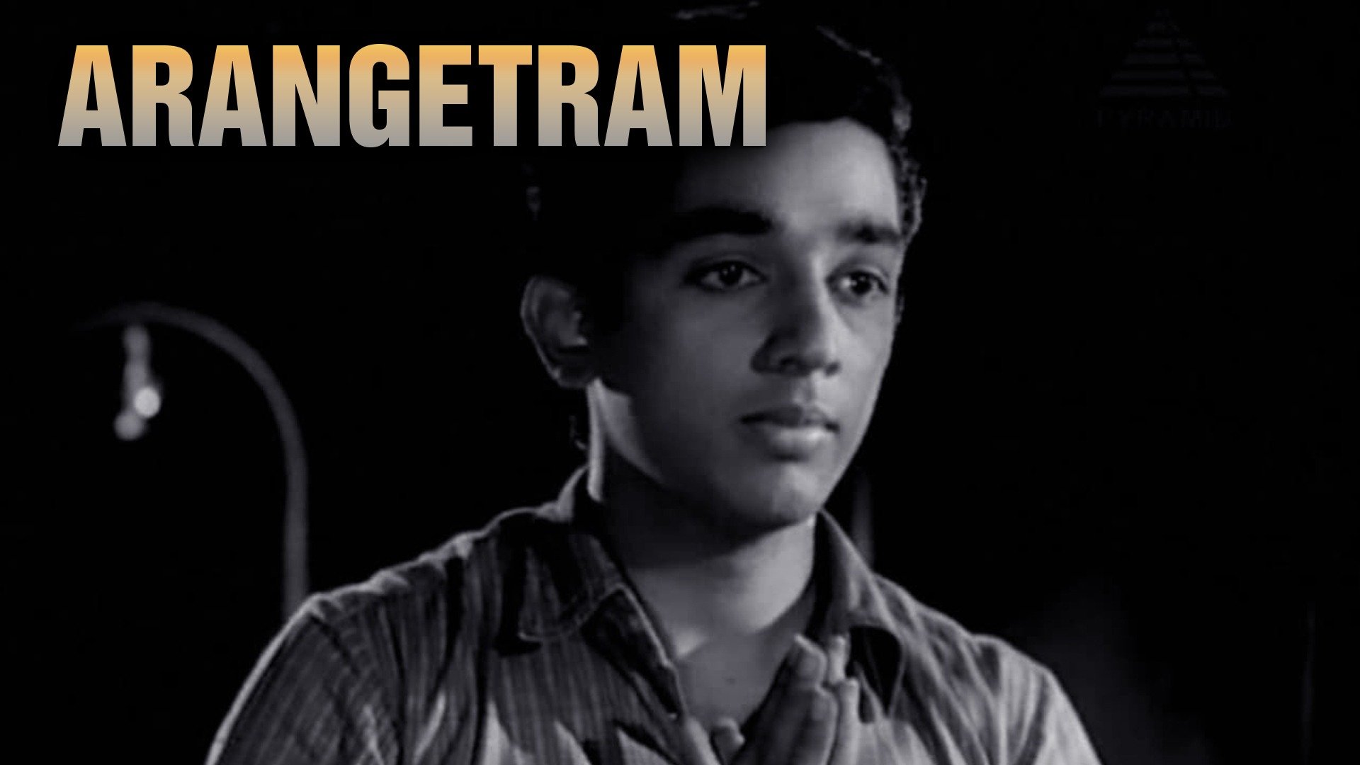 Watch Arangetram (1973) Full Movie Online - Plex