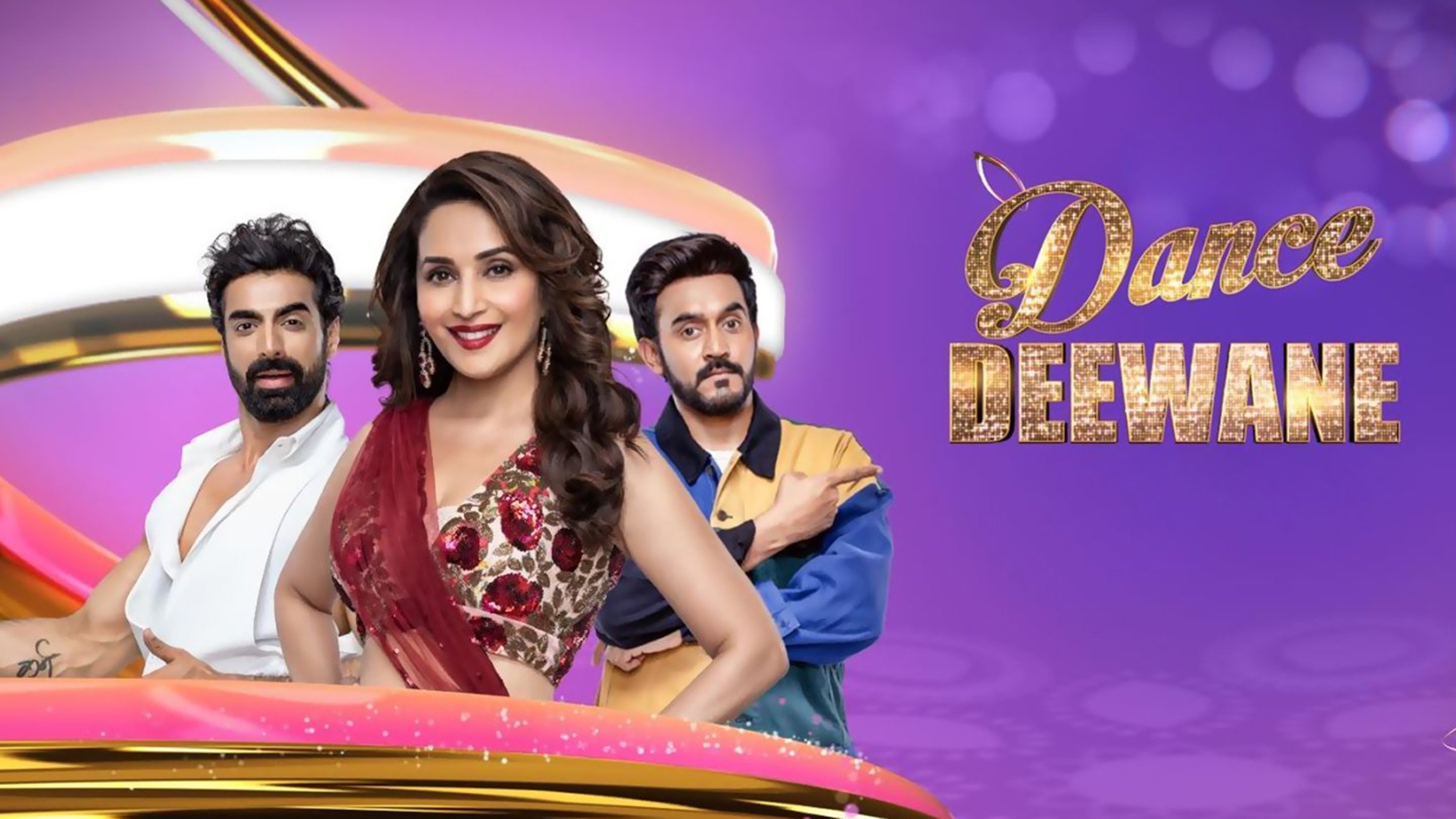 Dance Deewane (2018) - Plex