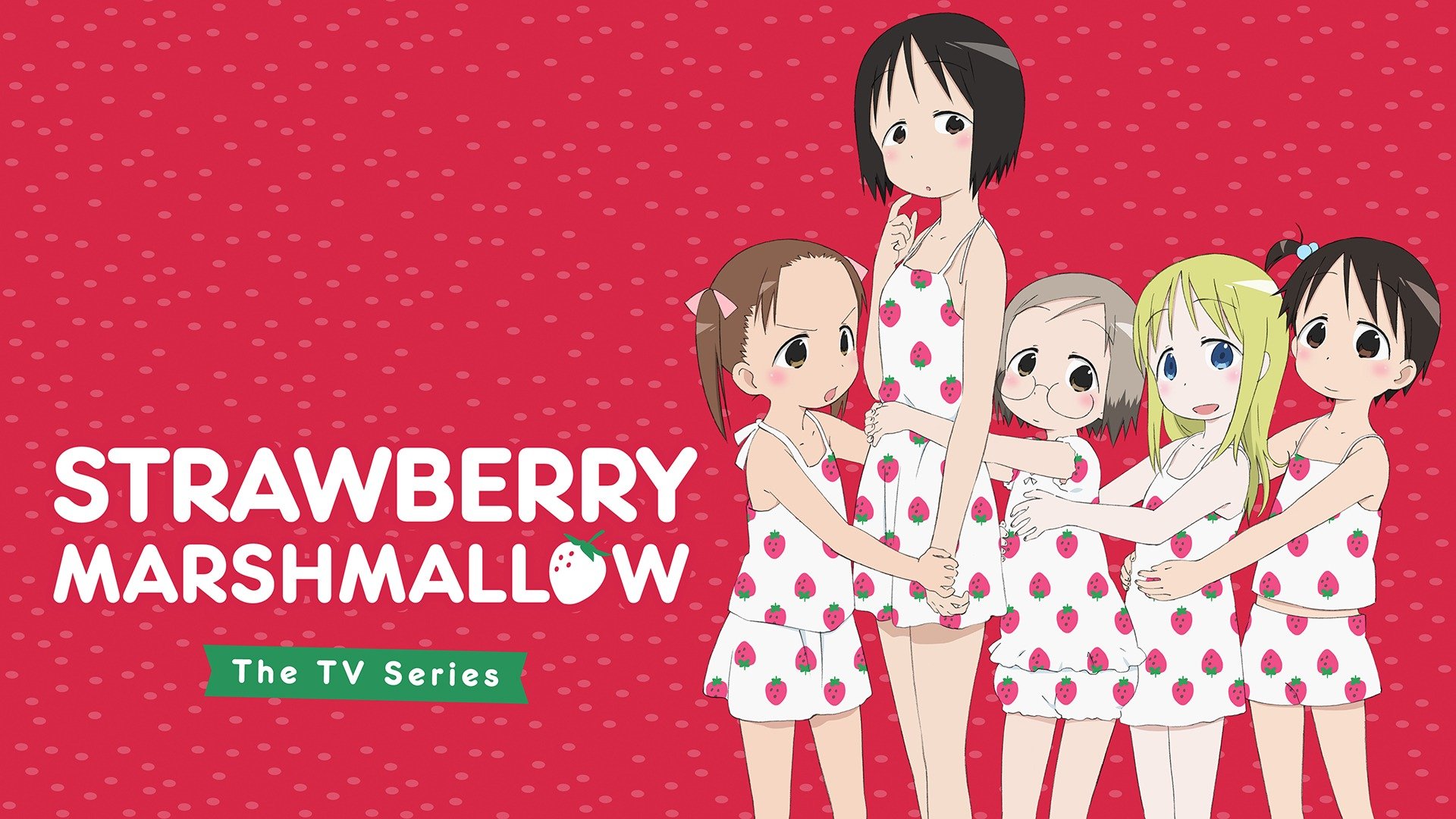 Strawberry Marshmallow (2005) - Plex