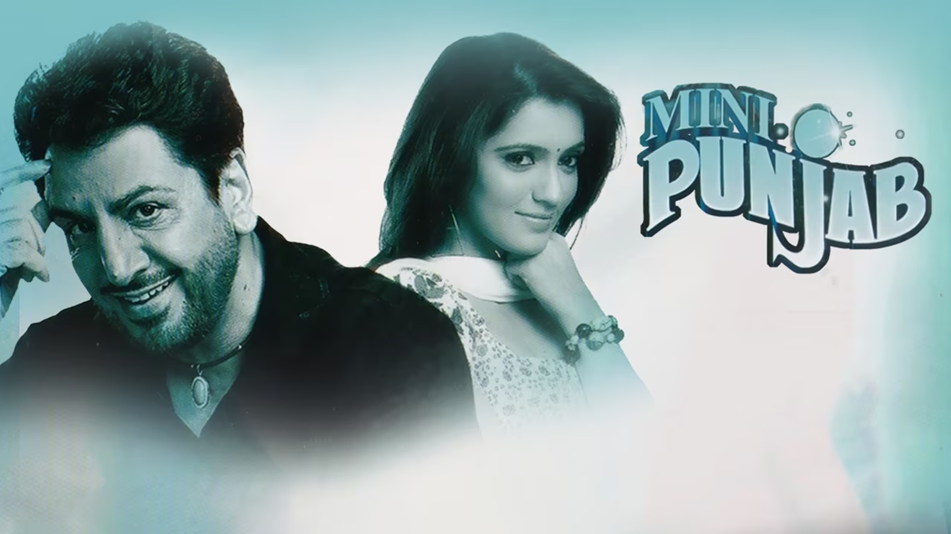 Mini Punjab (2009) - Plex