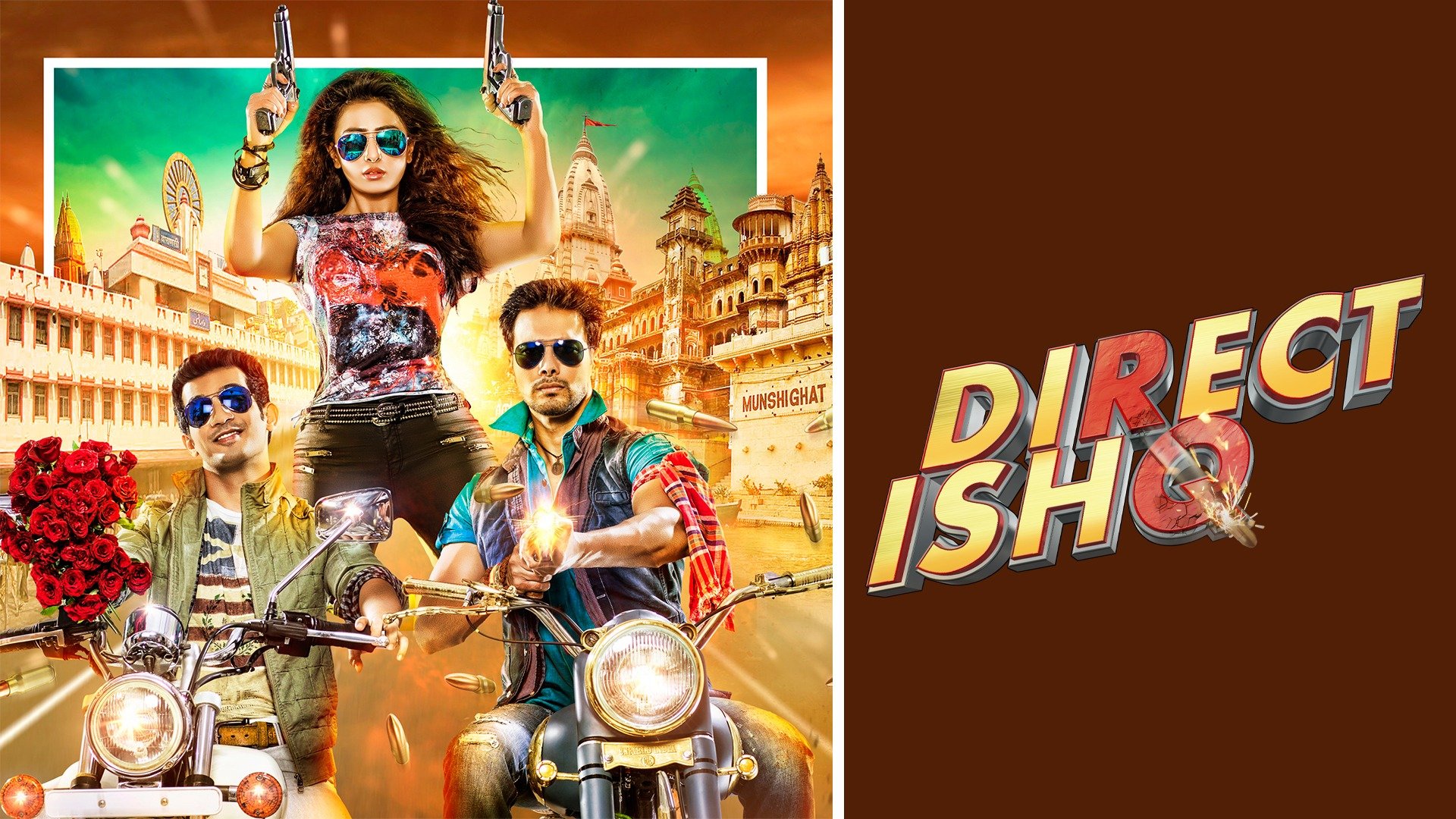 Direct Ishq (2016) - Plex