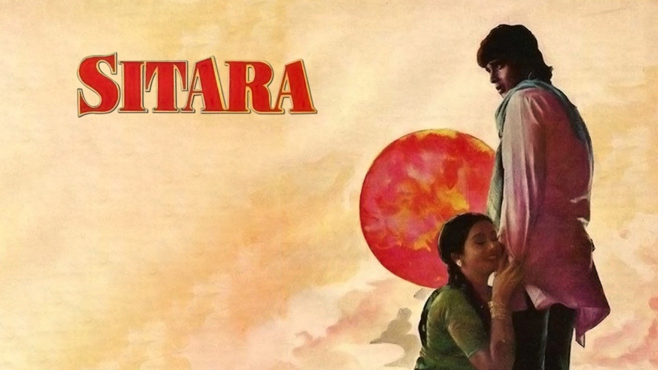 Sitara (1980) - Plex