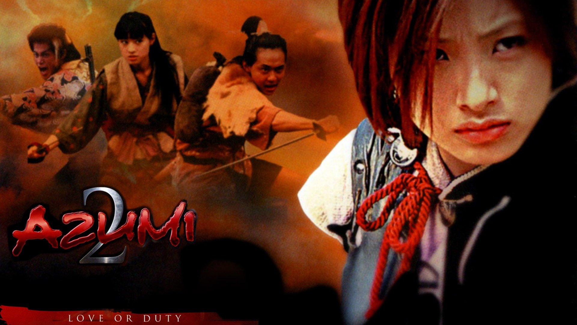 Azumi 2: Death or Love (2005) - Plex