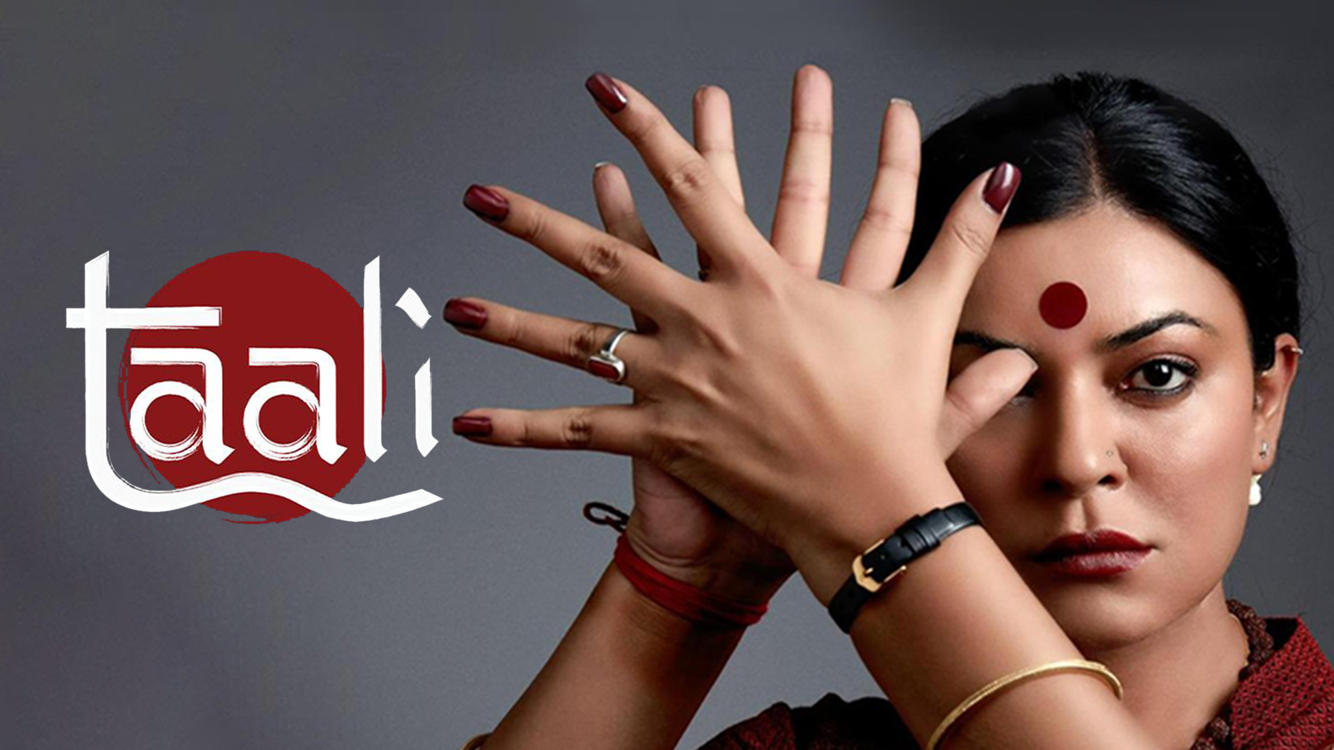 Taali (2023) - Plex
