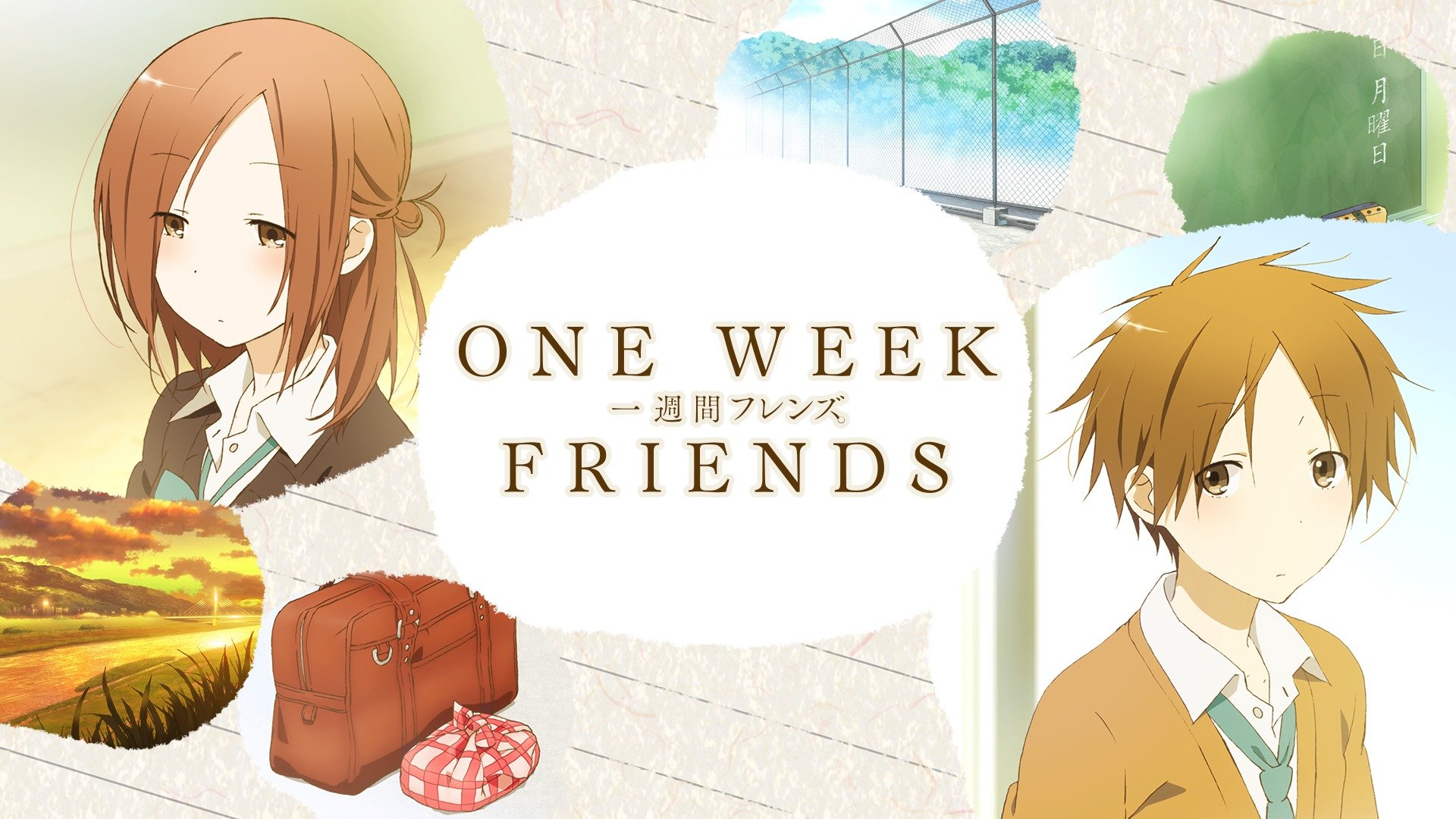 Watch One Week Friends (2014) TV Series Online - Plex