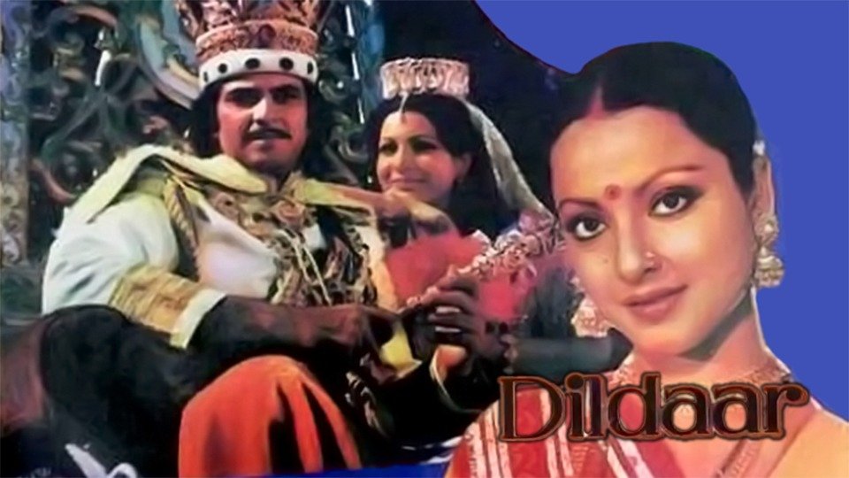Dildaar (1977) - Plex