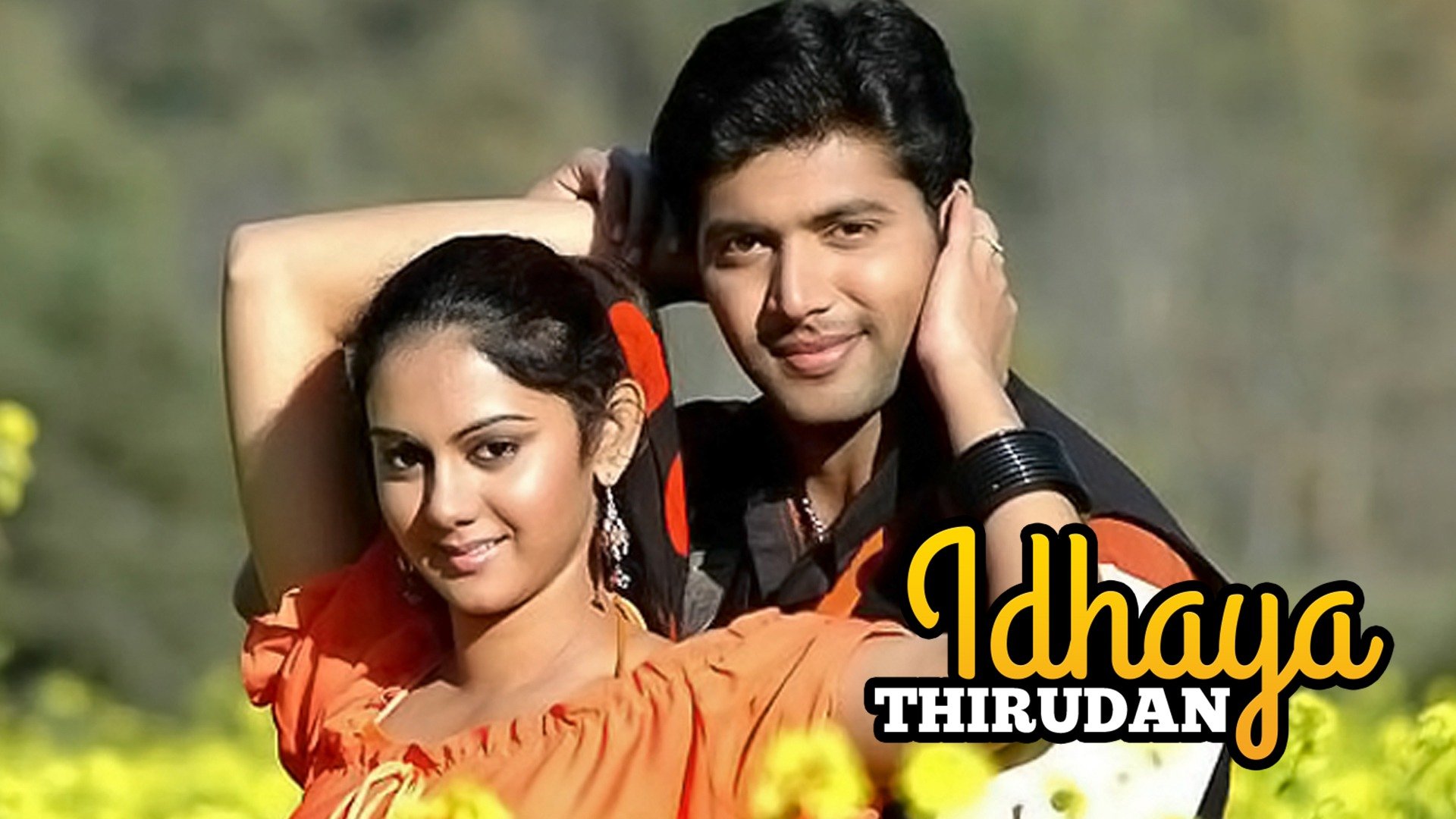 Watch Idhaya Thirudan (2006) Full Movie Online - Plex