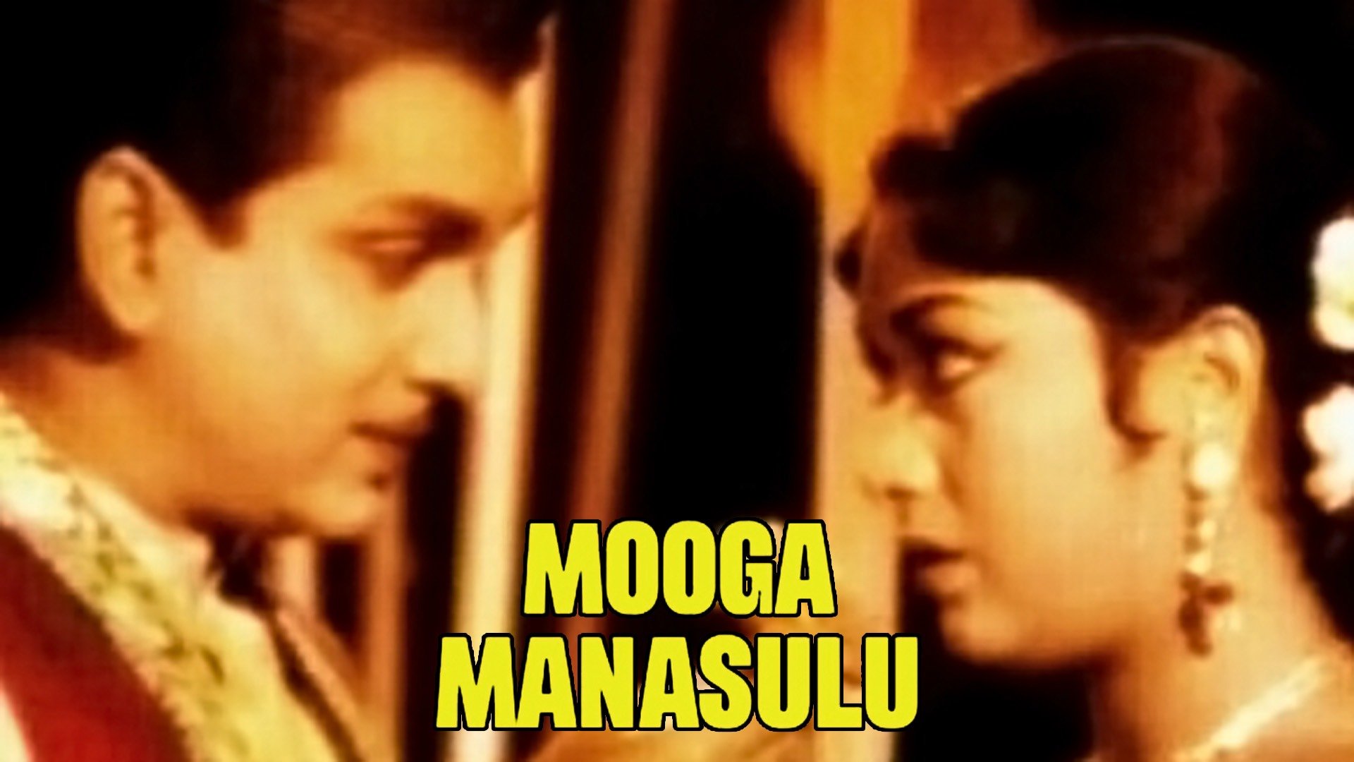 Watch Mooga Manasulu (1964) Full Movie Online - Plex
