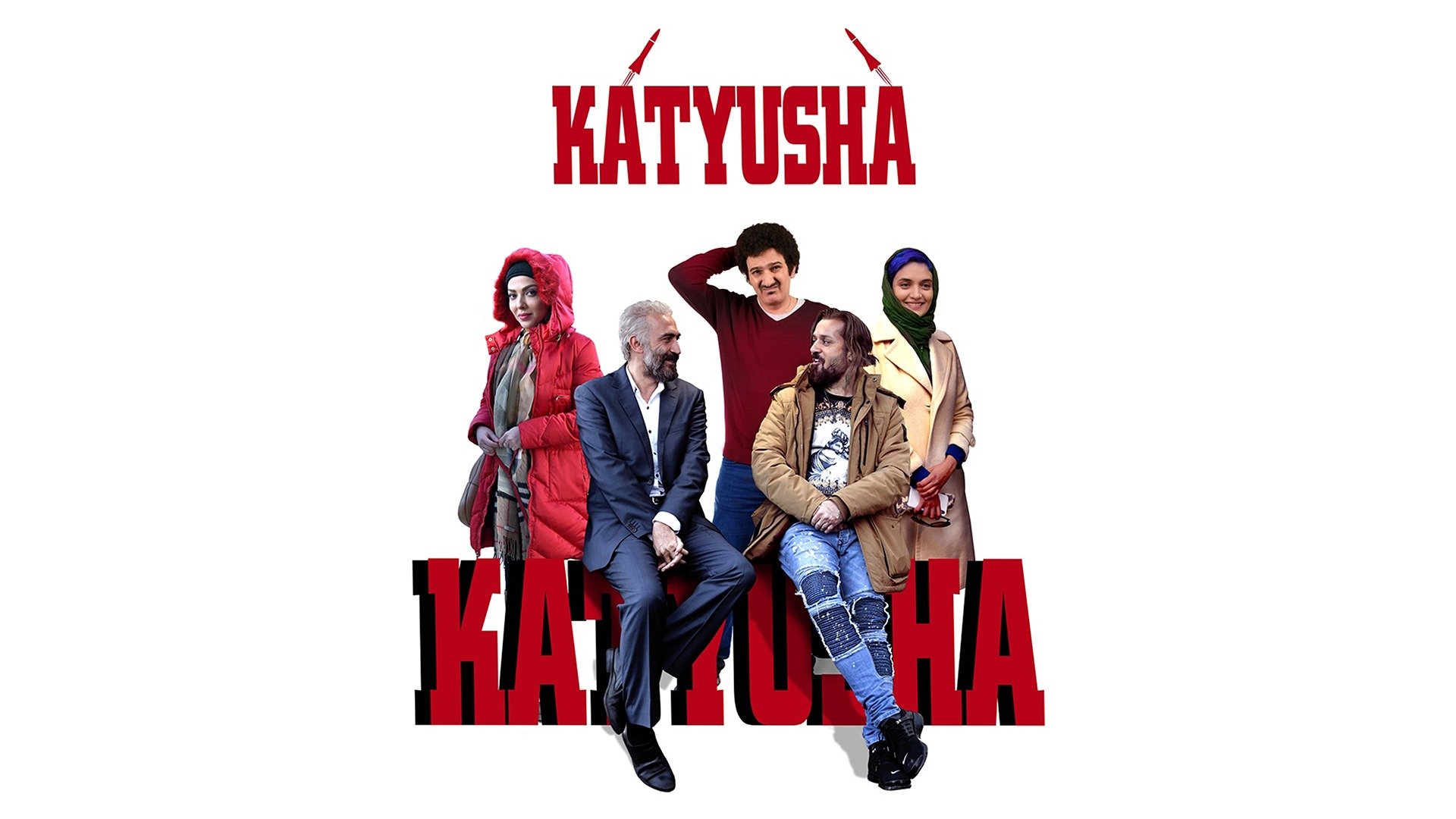 Watch Katyusha (2018) Full Movie Free Online - Plex