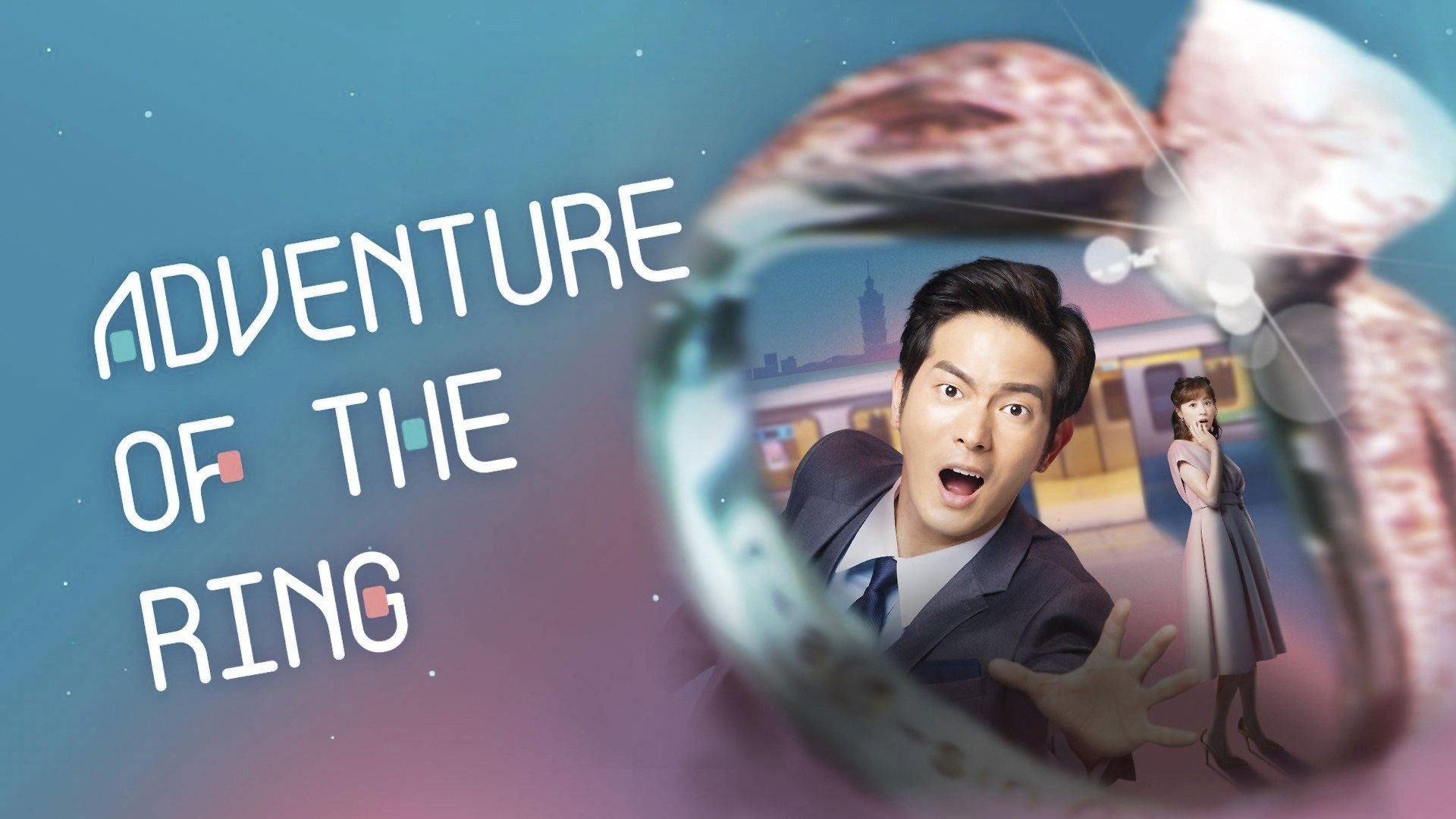 Watch Adventure of the Ring · Season 1 Full Episodes Online - Plex