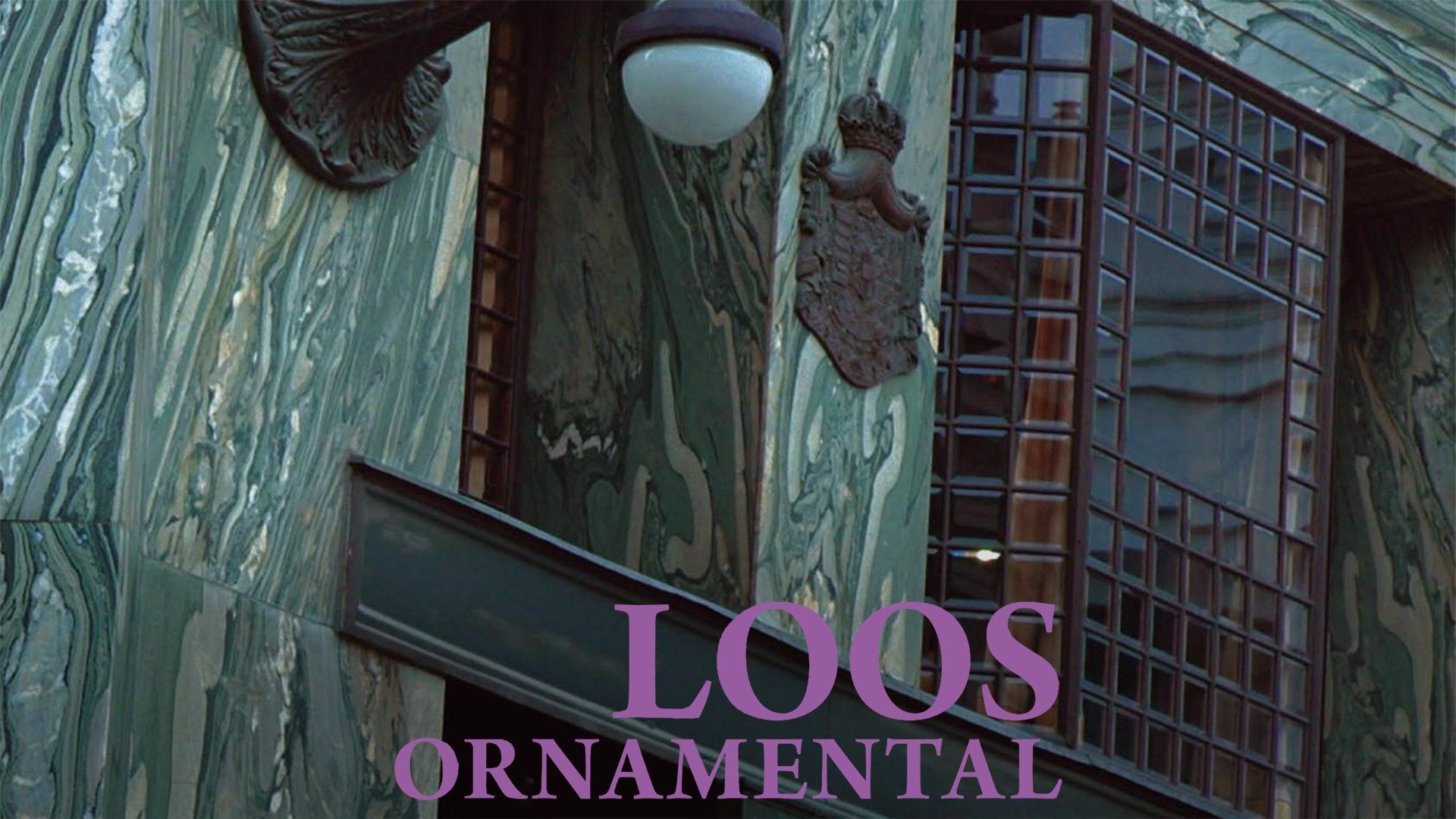 Loos Ornamental (2008) - Plex