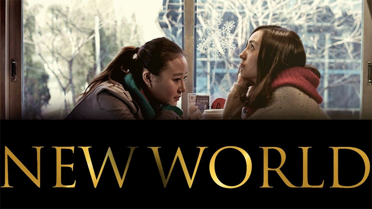 Watch New World (2011) Full Movie Online - Plex
