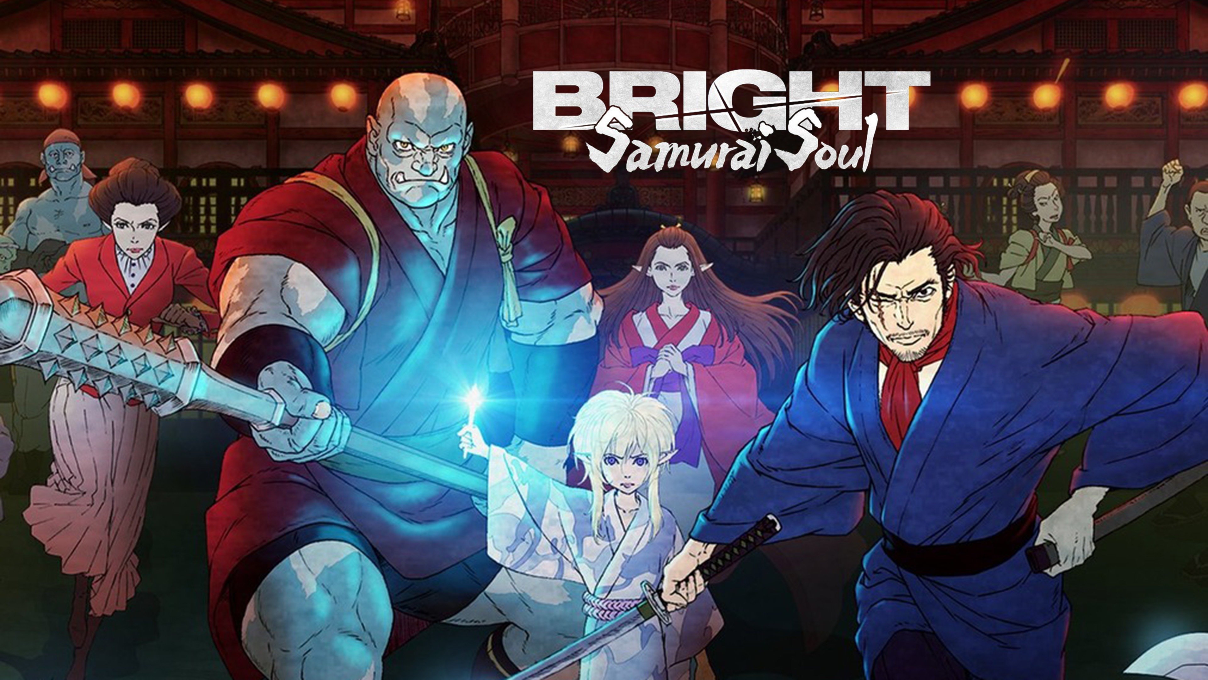 Watch Bright: Samurai Soul (2021) Full Movie Online - Plex