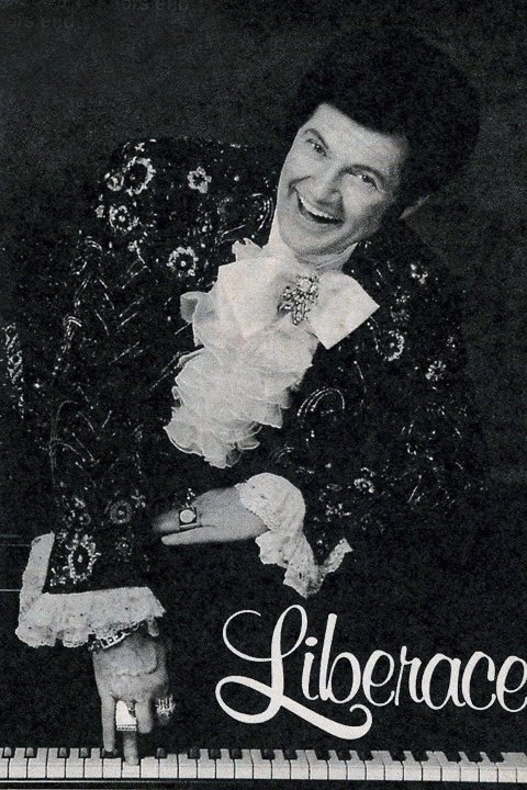 Maris Valainis Liberace