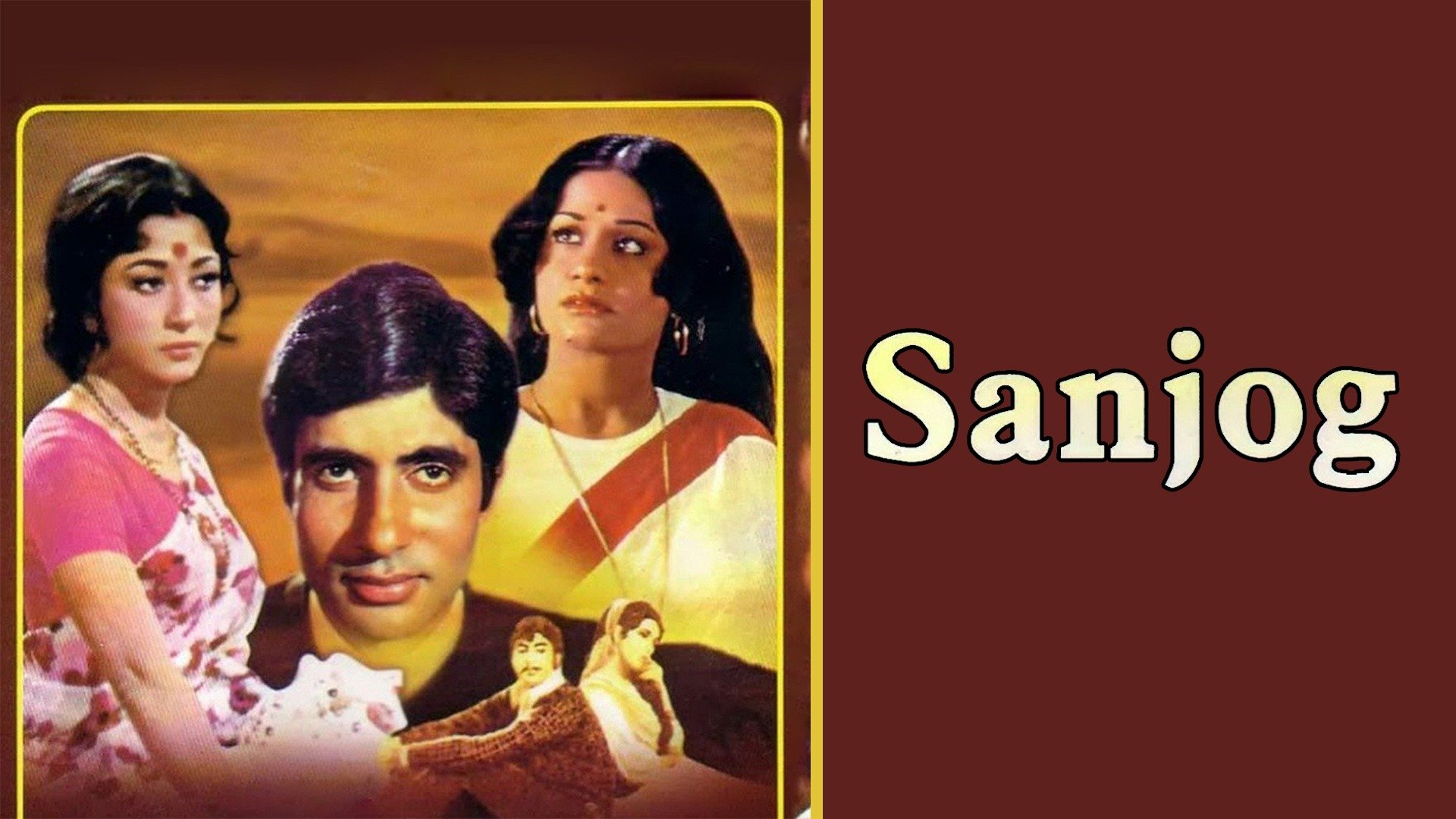 Watch Sanjog (1972) Full Movie Online - Plex