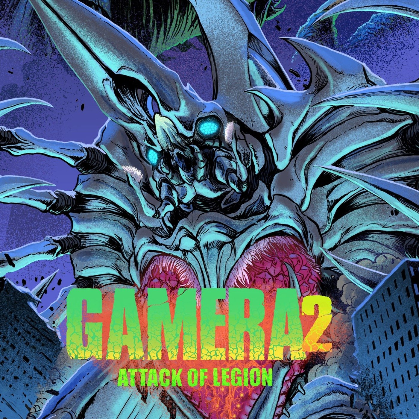 Gamera 2 Attack Of Legion Poster