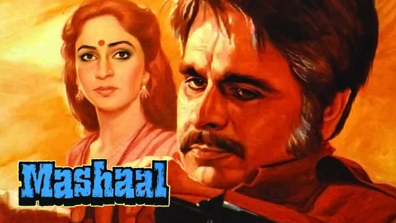 Watch Mashaal (1984) Full Movie Online - Plex