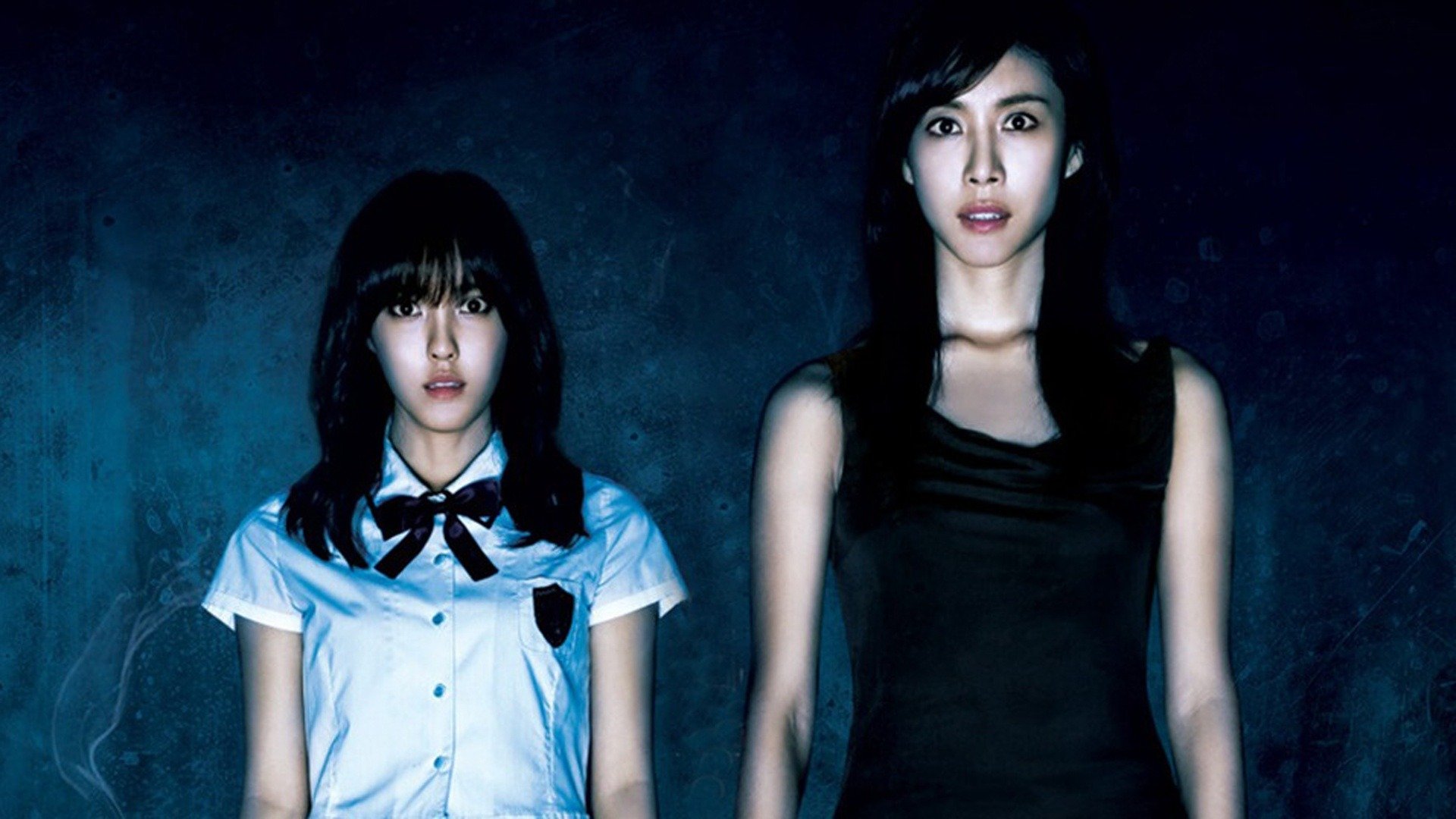 Ghastly (2011) - Plex