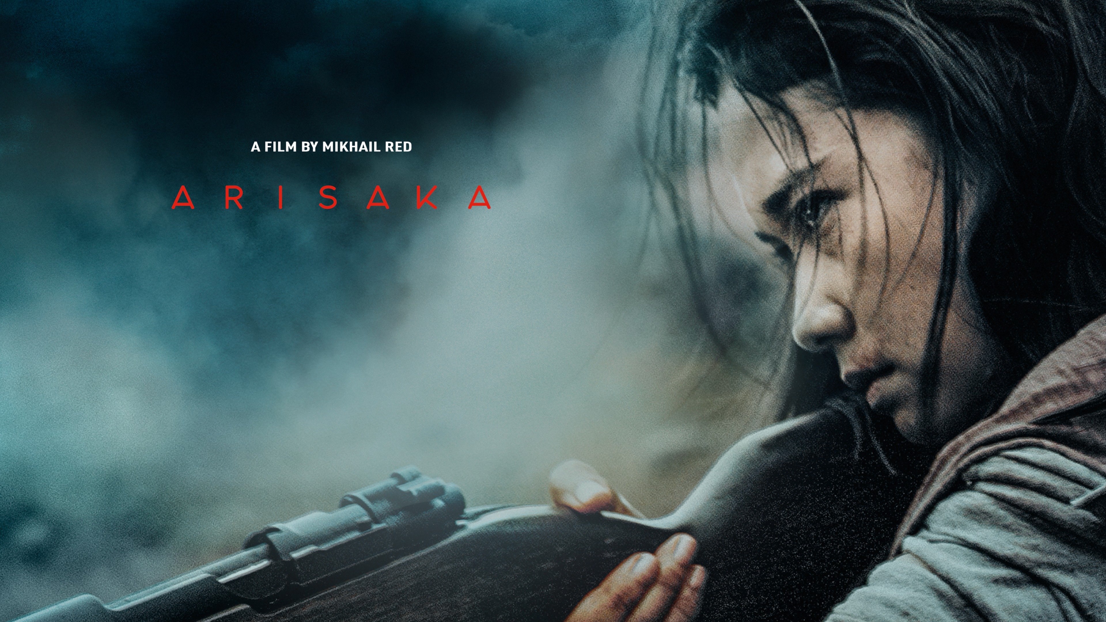 Watch Arisaka (2021) Full Movie Free Online - Plex