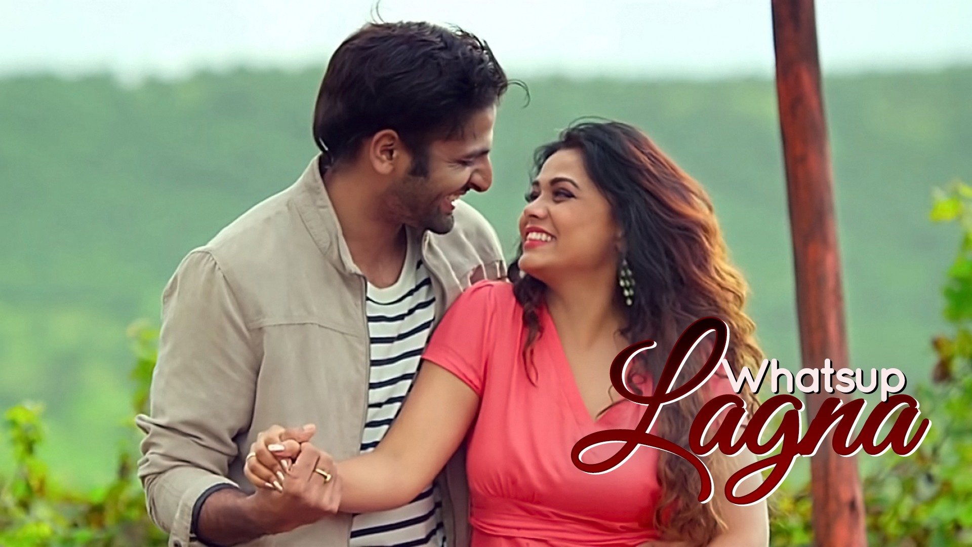 Whats up lagna (2018) - Plex