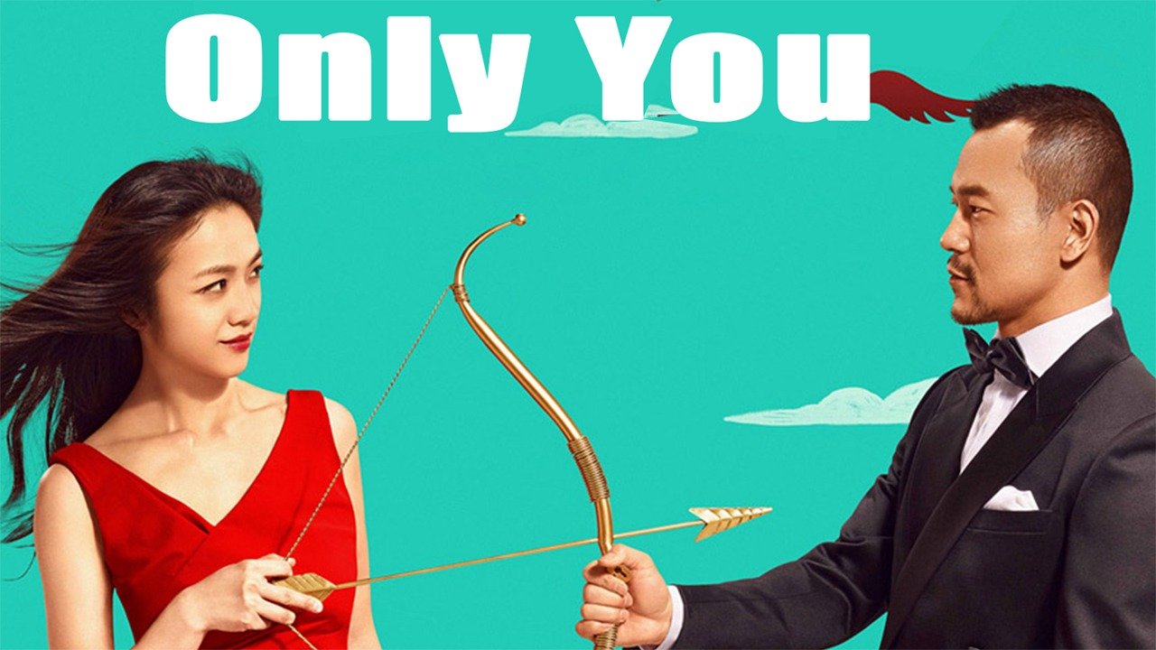 Watch Only You (2015) Full Movie Free Online - Plex