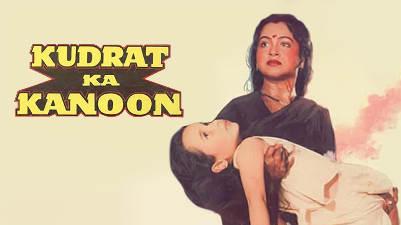 Kudrat Ka Kanoon (1987) - Plex