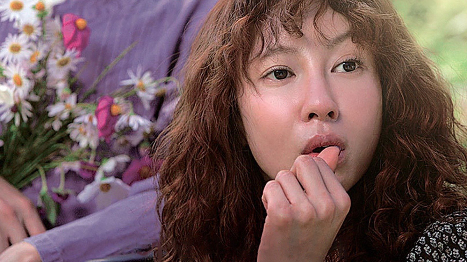 Sookhee (2014) - Plex