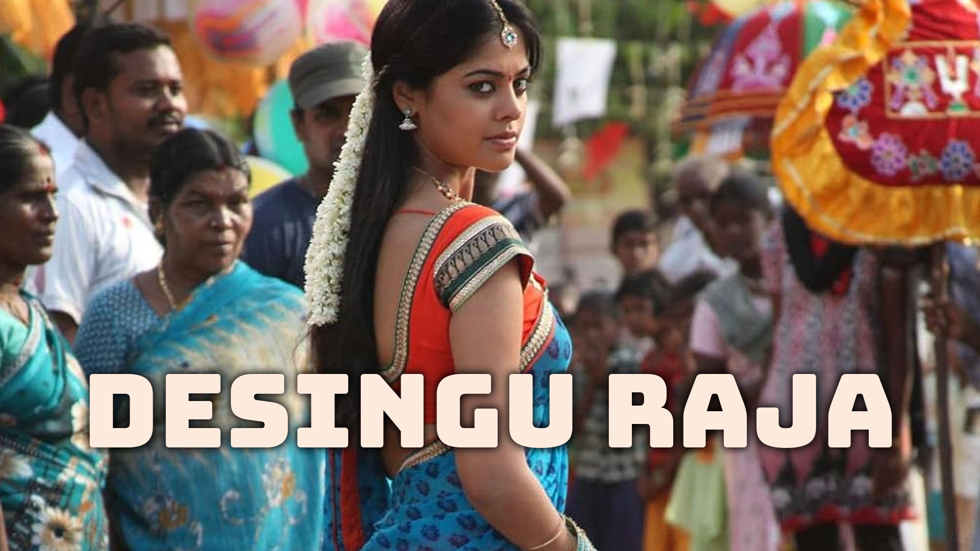 Desingu Raja (2013) - Plex